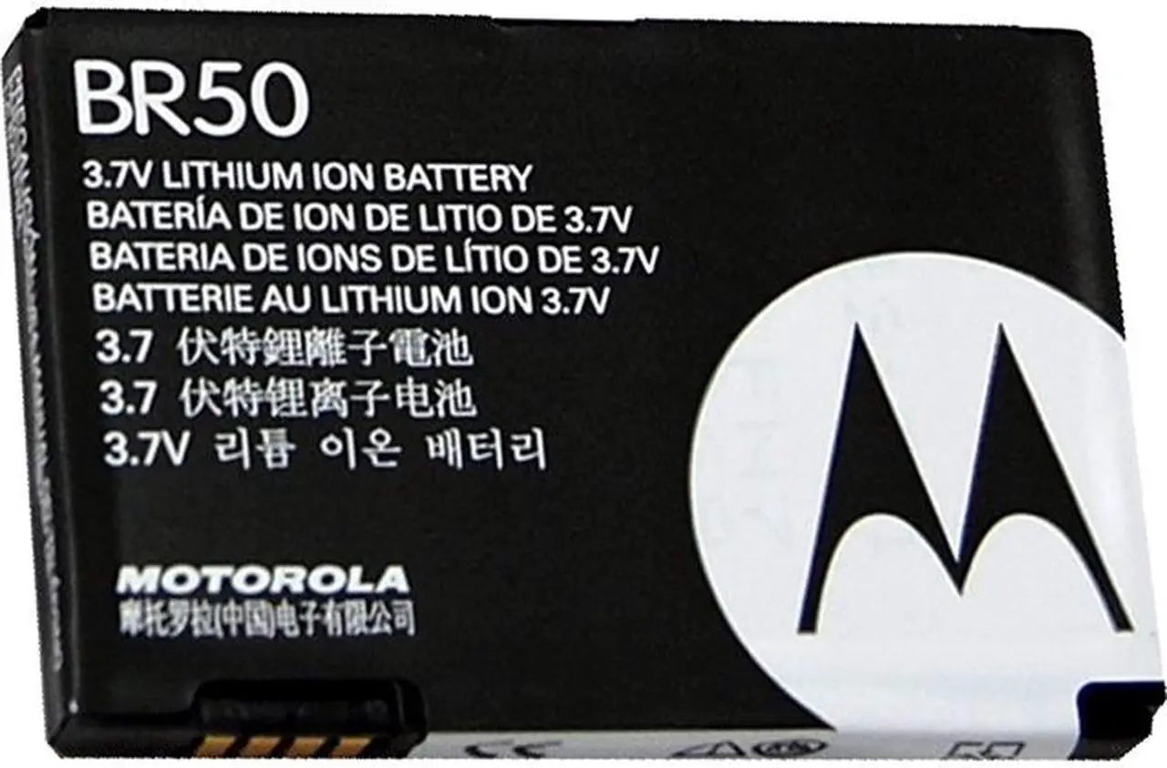 CIPHERLAB RS50, ACCESSORY, BATTERY MODULE, 5300 MAH, NFC ANTENNA ...