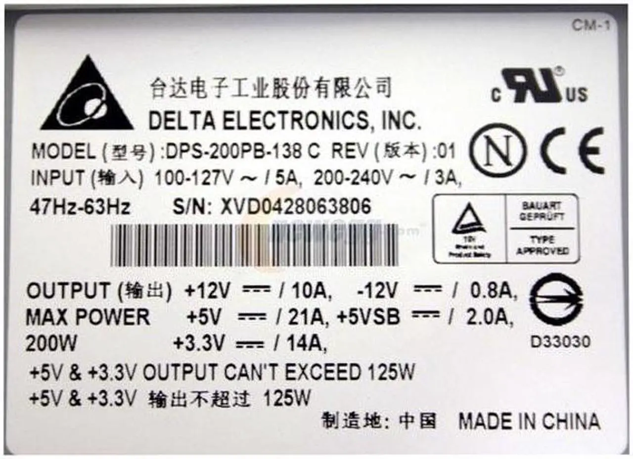 ASUS Pundit-R Intel Socket 478 ATI 9100IGP (RS300) Barebone - Newegg.com