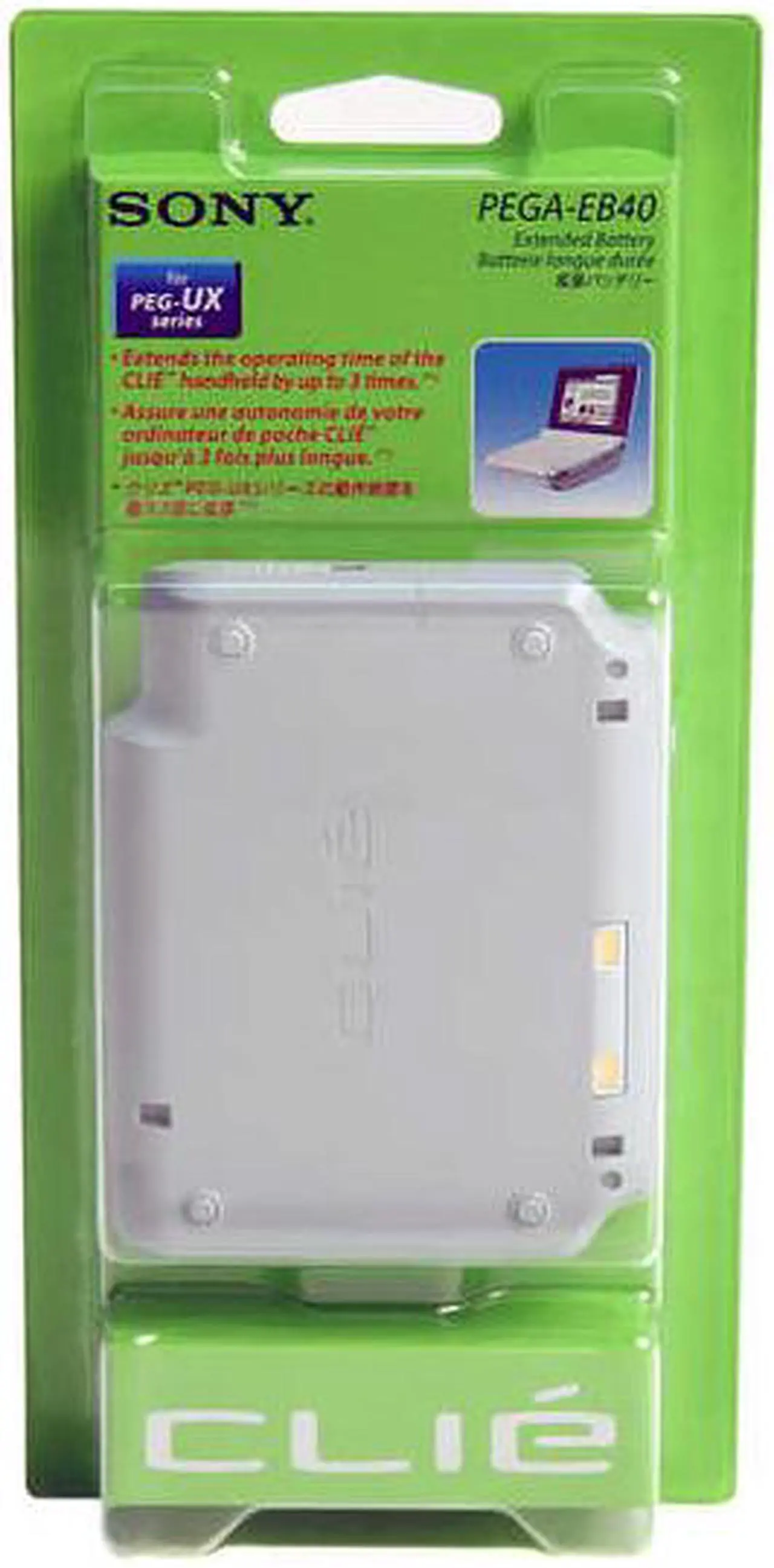 SONY PEGA-EB40 CLIÉ UX Battery - Newegg.com