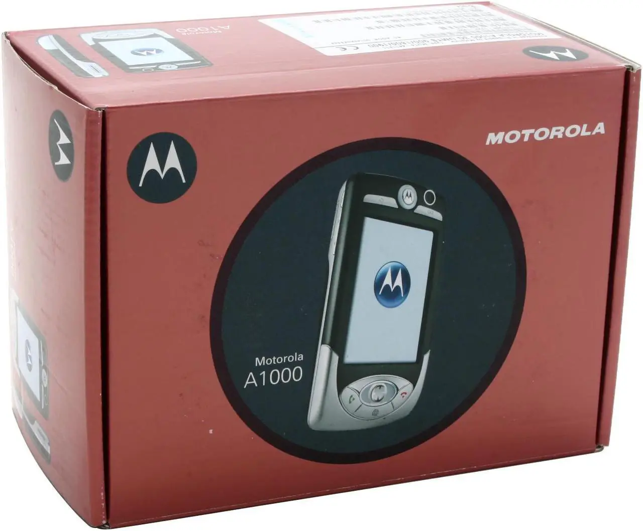 Motorola A1000 Unlocked Tri-Band mobile phone - Newegg.com