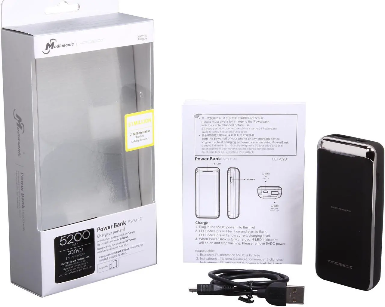 Mediasonic ProBox Black 5200 mAh Universal Power Bank 5200mAh Battery ...