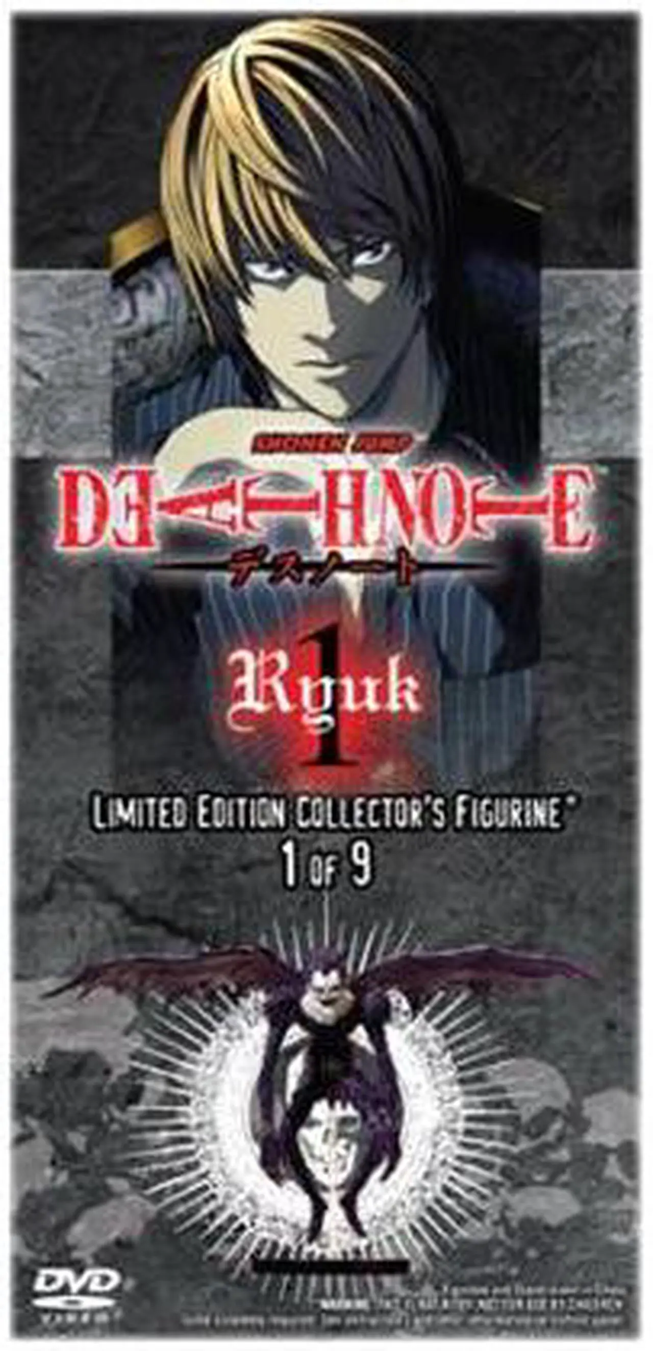 Death Note Vol 1 (Episodes 1-4) with Limited Edition Ryuk Figurine(DVD ...