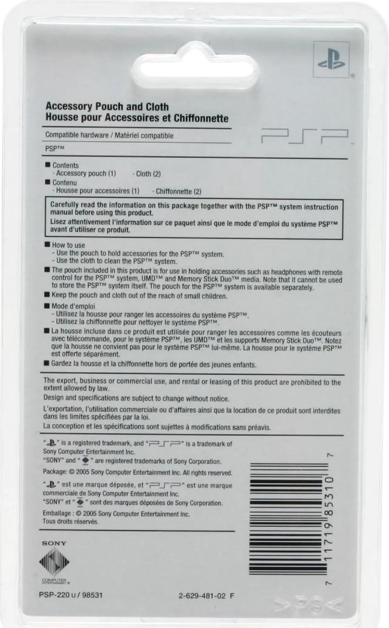 SONY PSP Accessory Carrying Case & Cleaning Cloth - Newegg.com