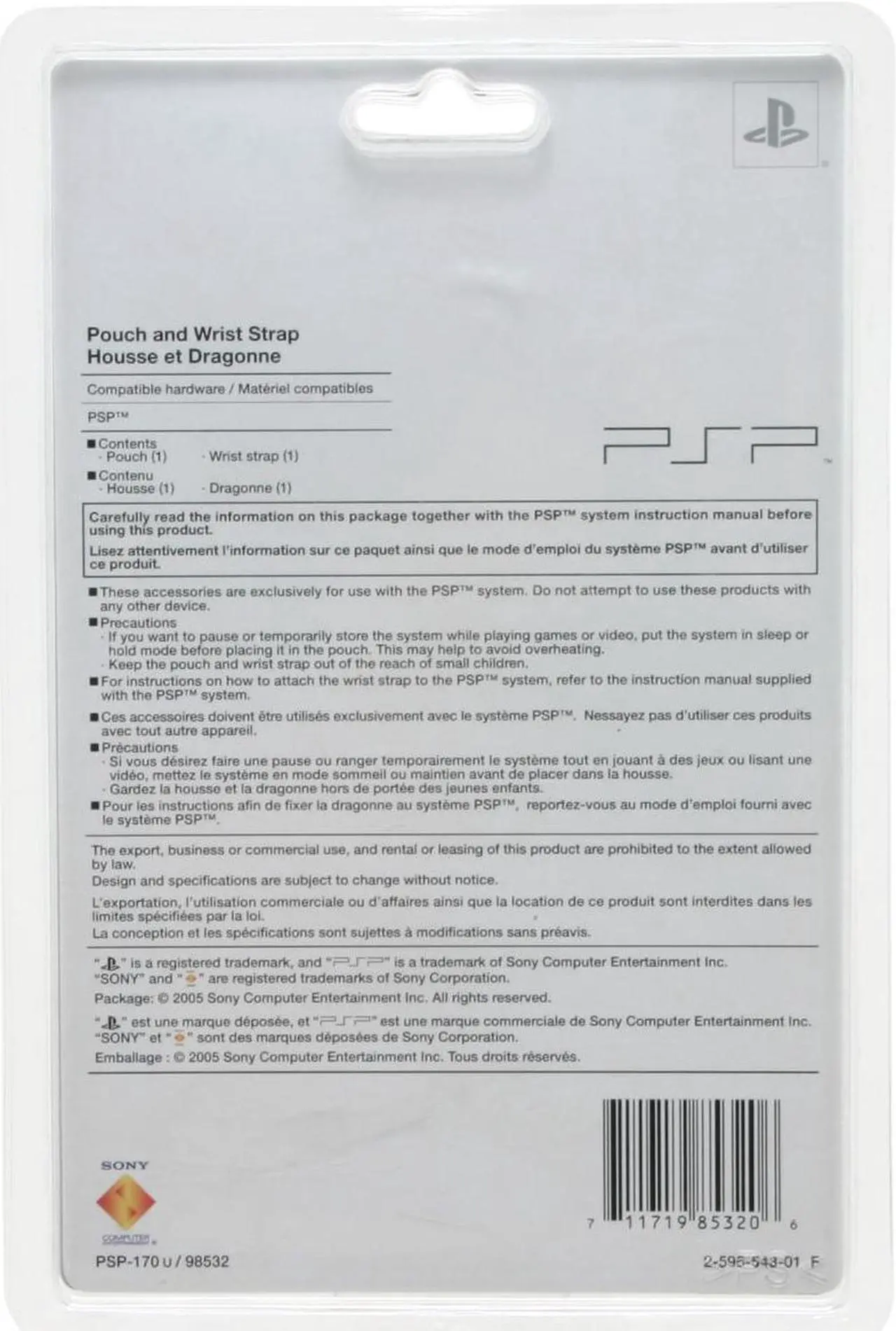 SONY PSP Soft Case & Wrist Strap - Newegg.com