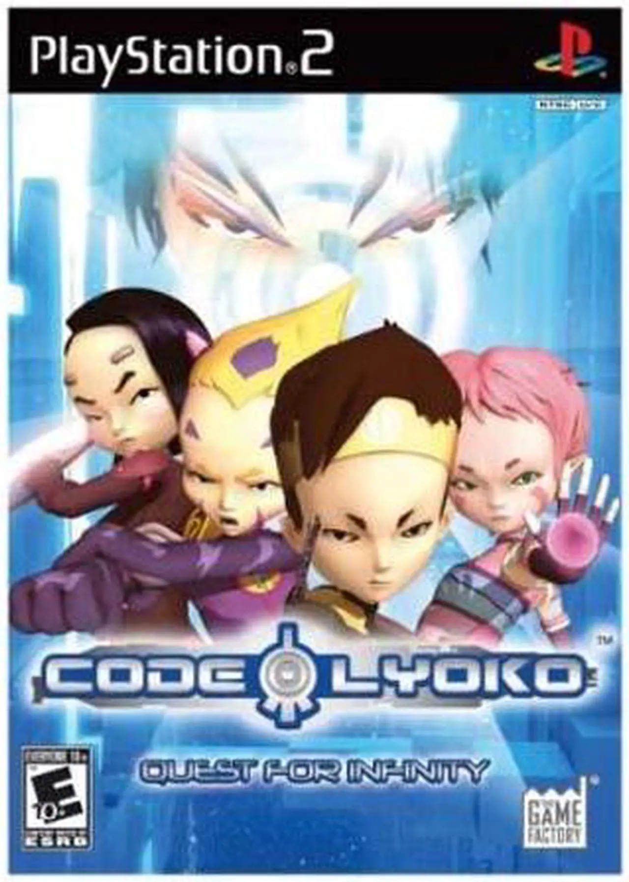 Code Lyoko Quest for Infinity Game - Newegg.com