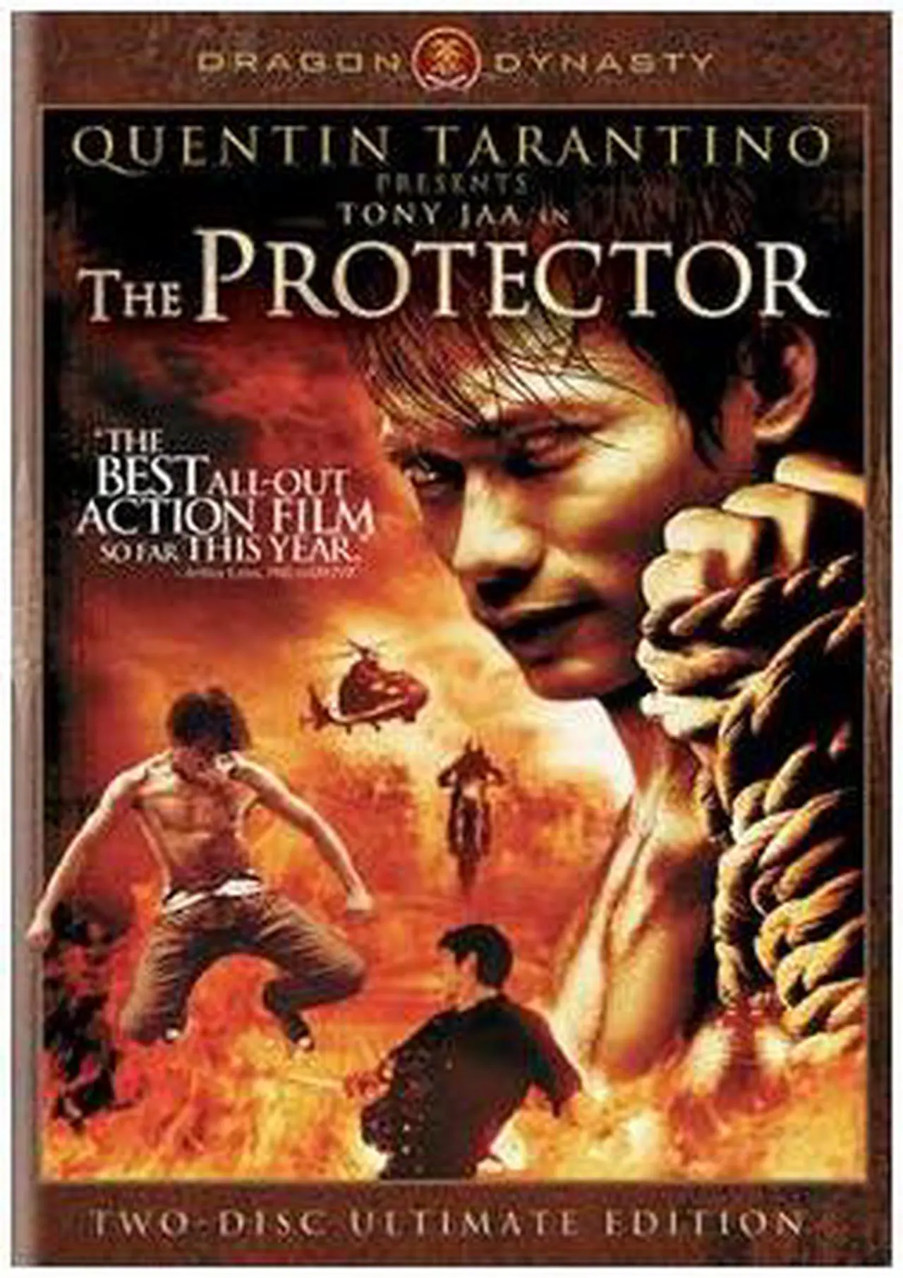 The Protector - Newegg.com