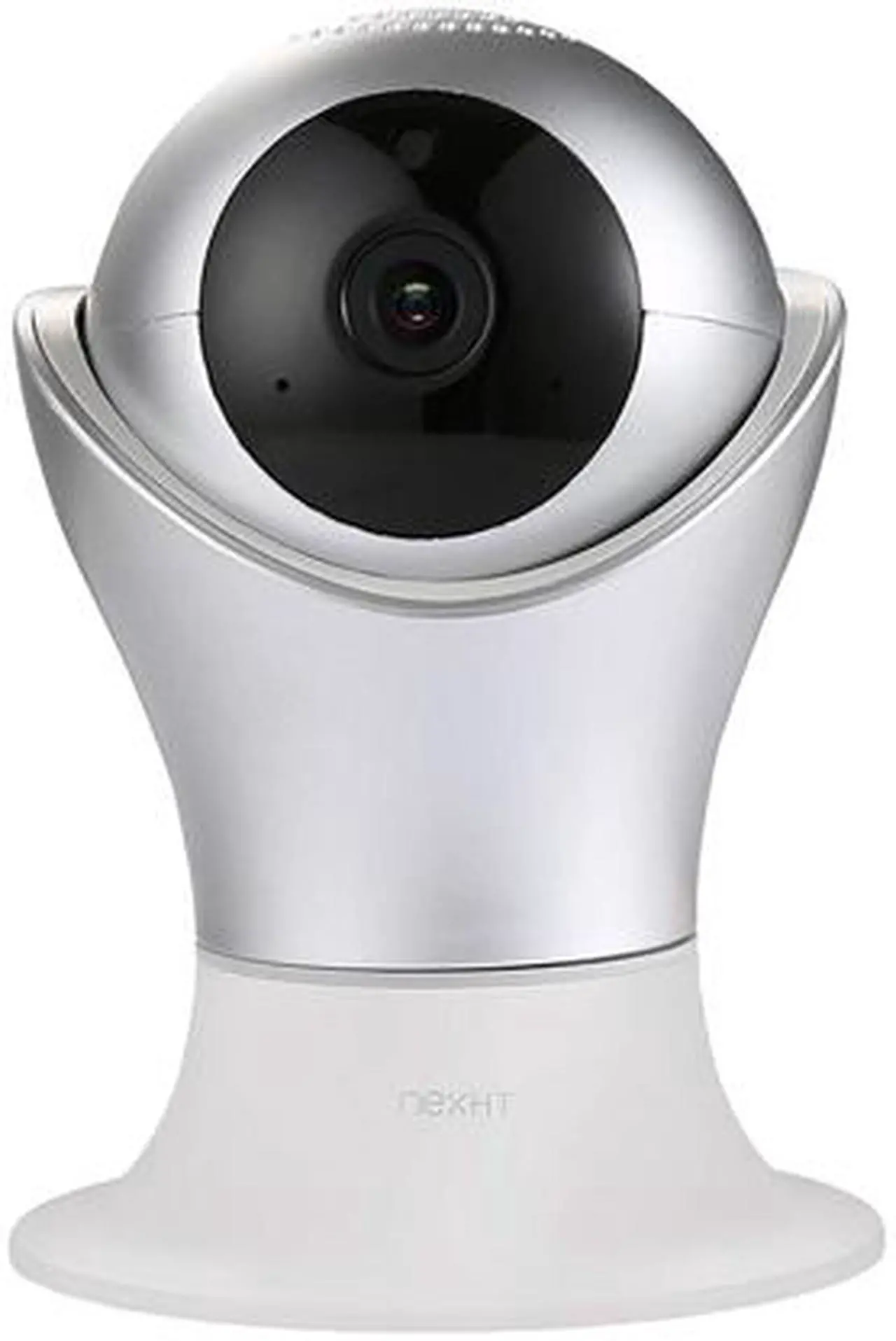 Inland NexHT Security Camera 1080p Full HD Pan/Tilt/Zoom Wireless IP ...
