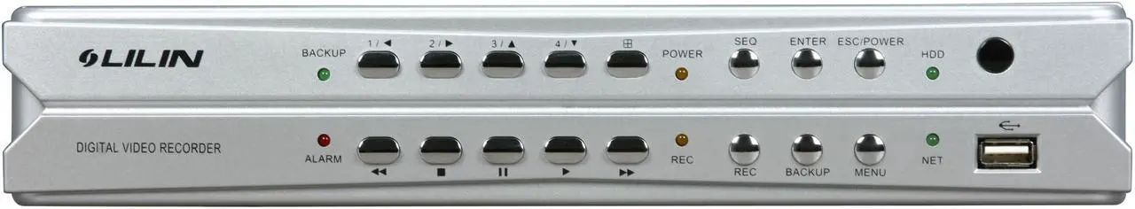 Lilin DVR004S (4CH) H.264 full D1(720x480) DVR w/500gb HDD (ONVIF ...