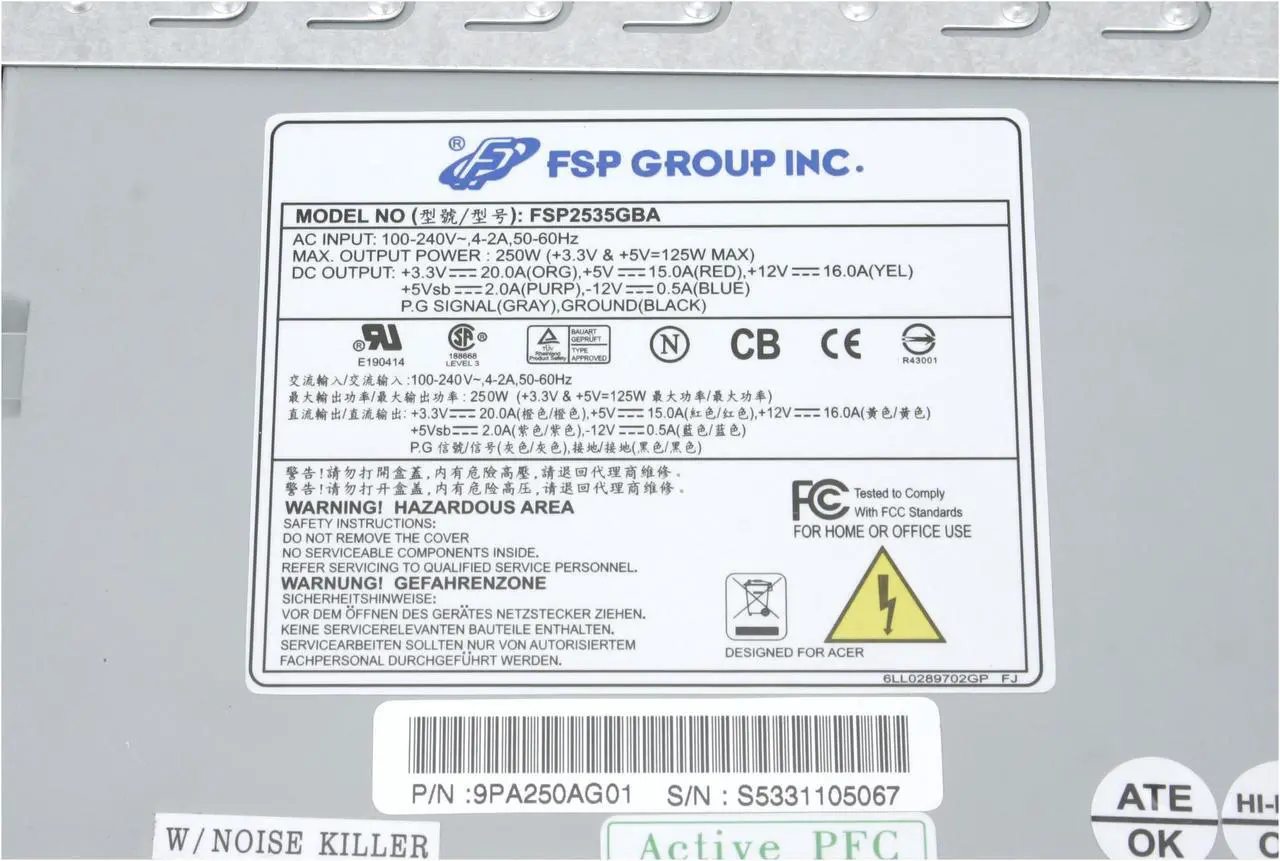 Acer Desktop PC Veriton 2800 VT2800-U-P5210 Intel Pentium 4 521 512MB ...