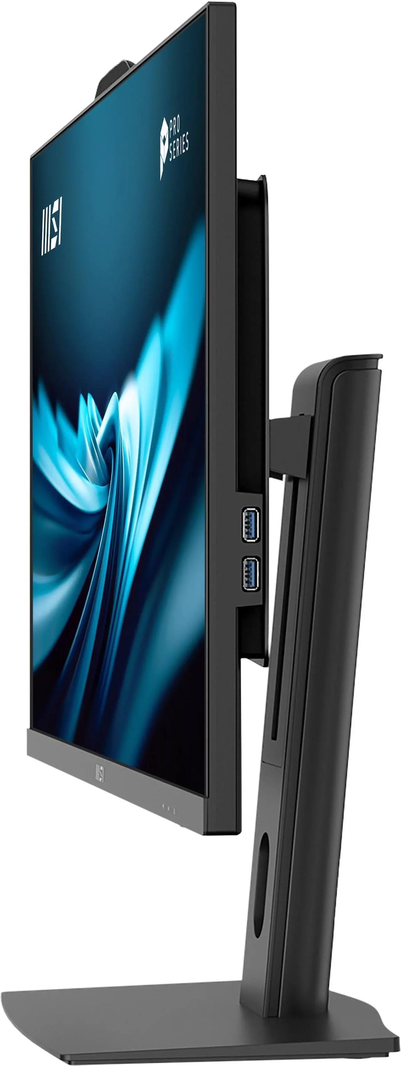 MSI All-in-One Computer PRO AP272P 14M-603US Intel Core i5-14400 8GB ...