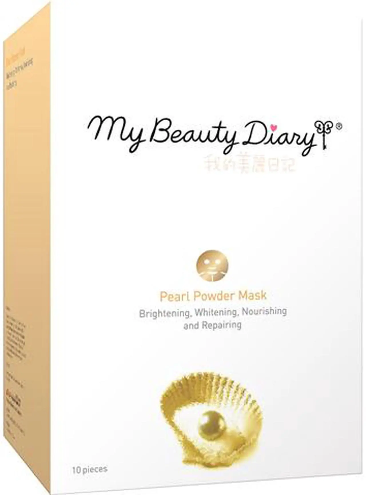 My Beauty Diary Mask-074371 Pearl Powder Mask 10 Count - Newegg.com