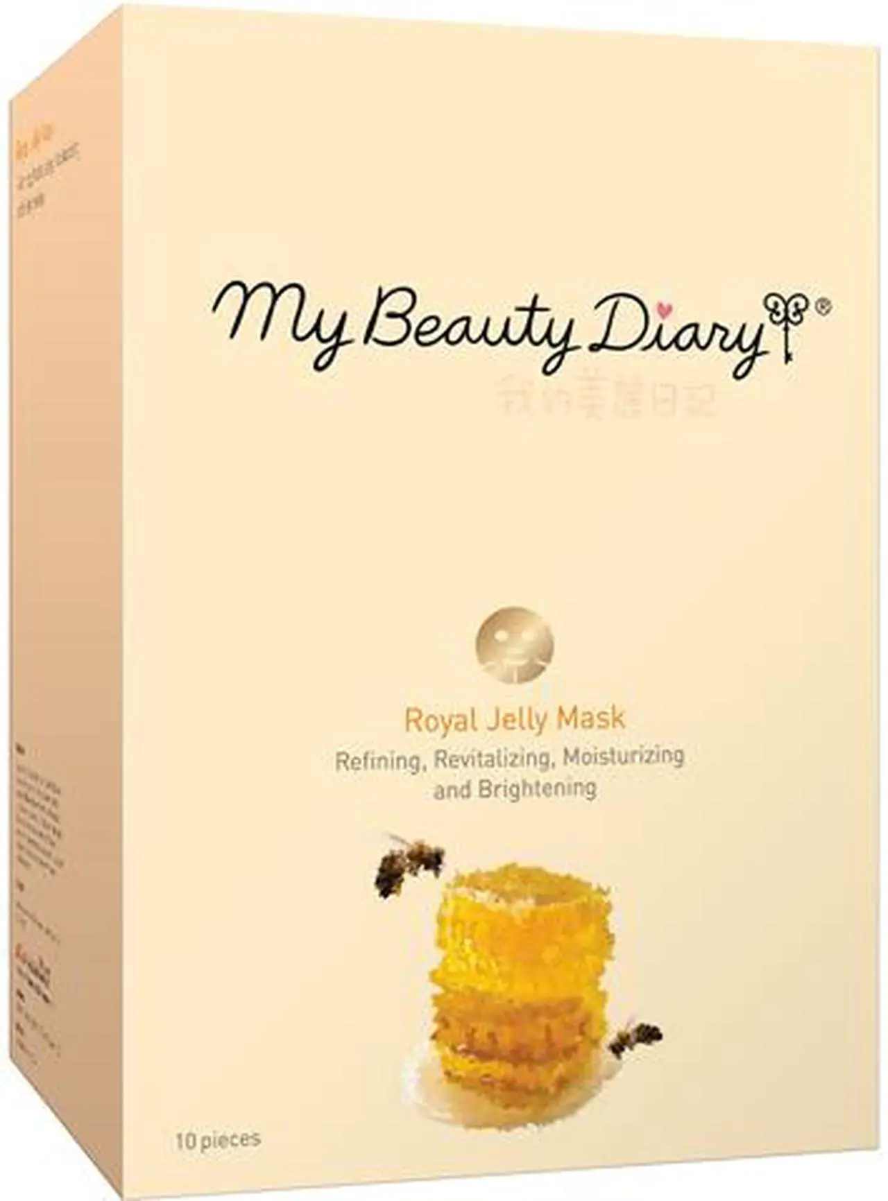 My Beauty Diary Mask-074494 Royal Jelly Mask 10 Count - Newegg.com