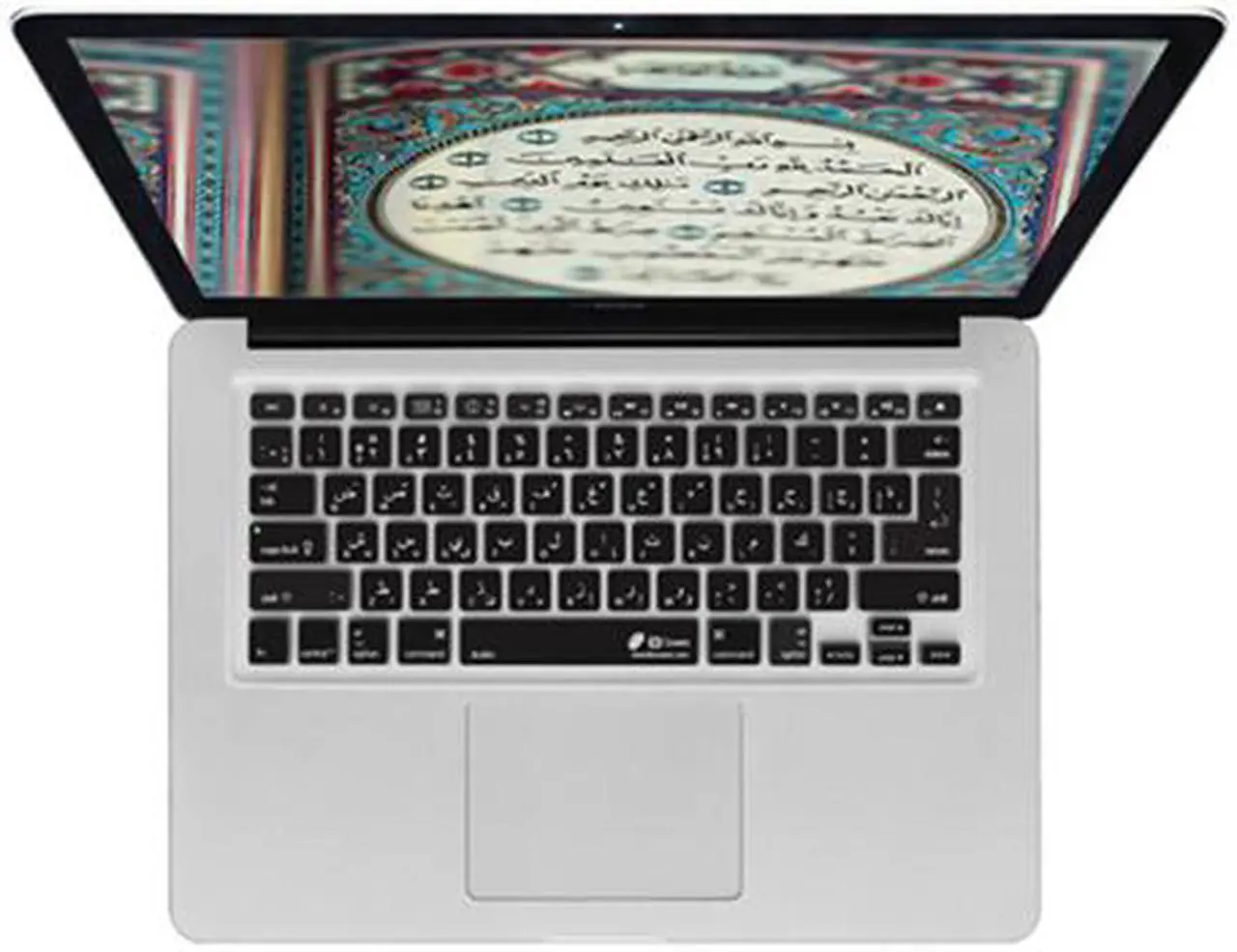 Y Arabic Keyboard Cover for MacBook (Unibody) (ARB-M-CB-2) - Newegg.com