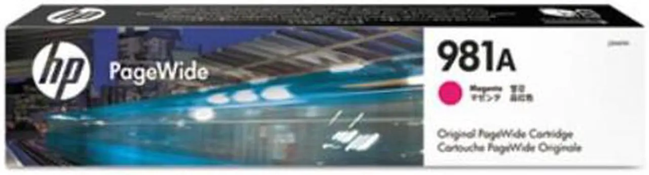 HP 981G (T0B05AG) PageWide Enterprise Color 586 Extra High Yield ...