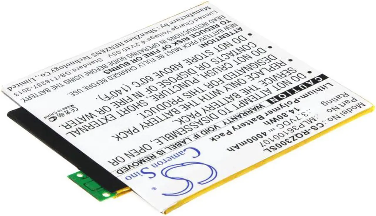 Battery for Verizon Ellipsis 8 Kids LTE QTAQZ3 QTAQZ3KID MLP36100107 ...