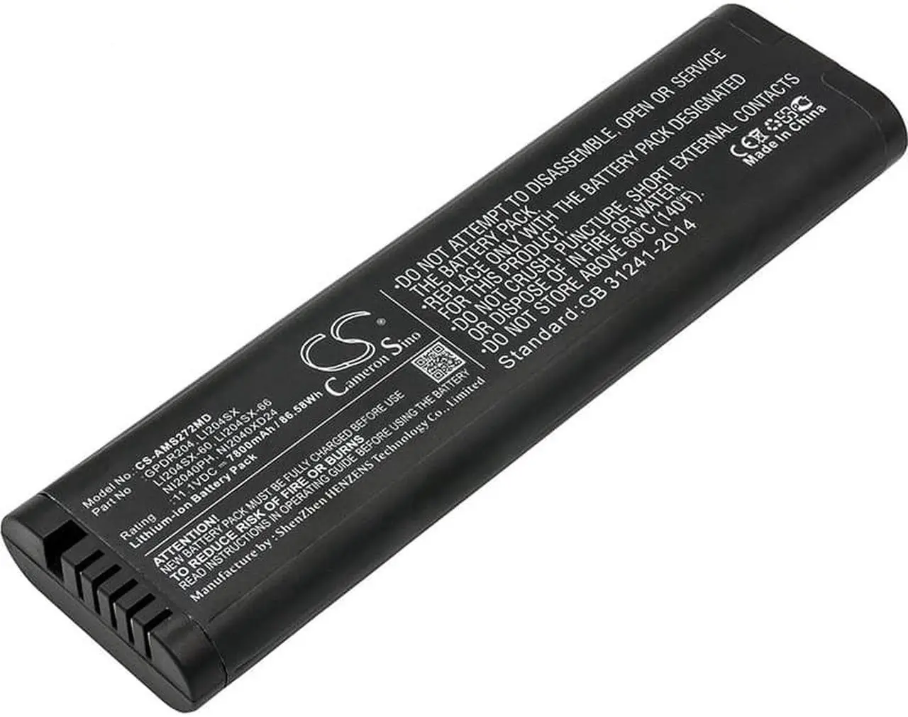 Battery for Anritsu S332E MS2721A MS2721B MS2711E MS2034B NI2040 633-75 ...