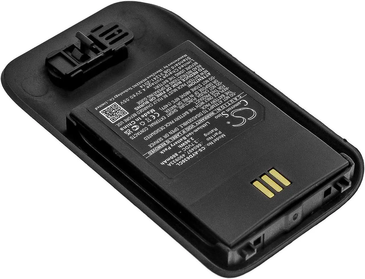 Battery for Ascom D63 DECT 3735 DH7 Mitel 5614 490933A 660497 CS ...