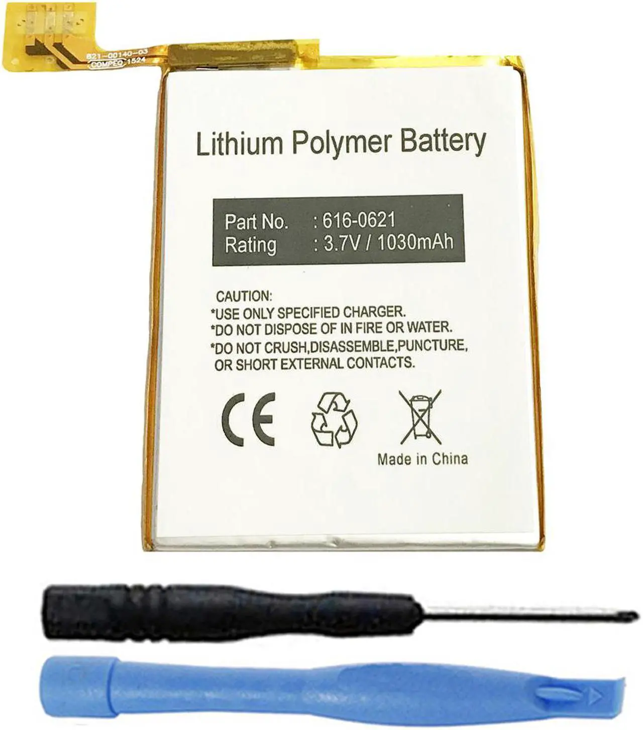 Replacement 616-0619, 616-0621 Battery for Apple iPod Touch 5 (5th ...
