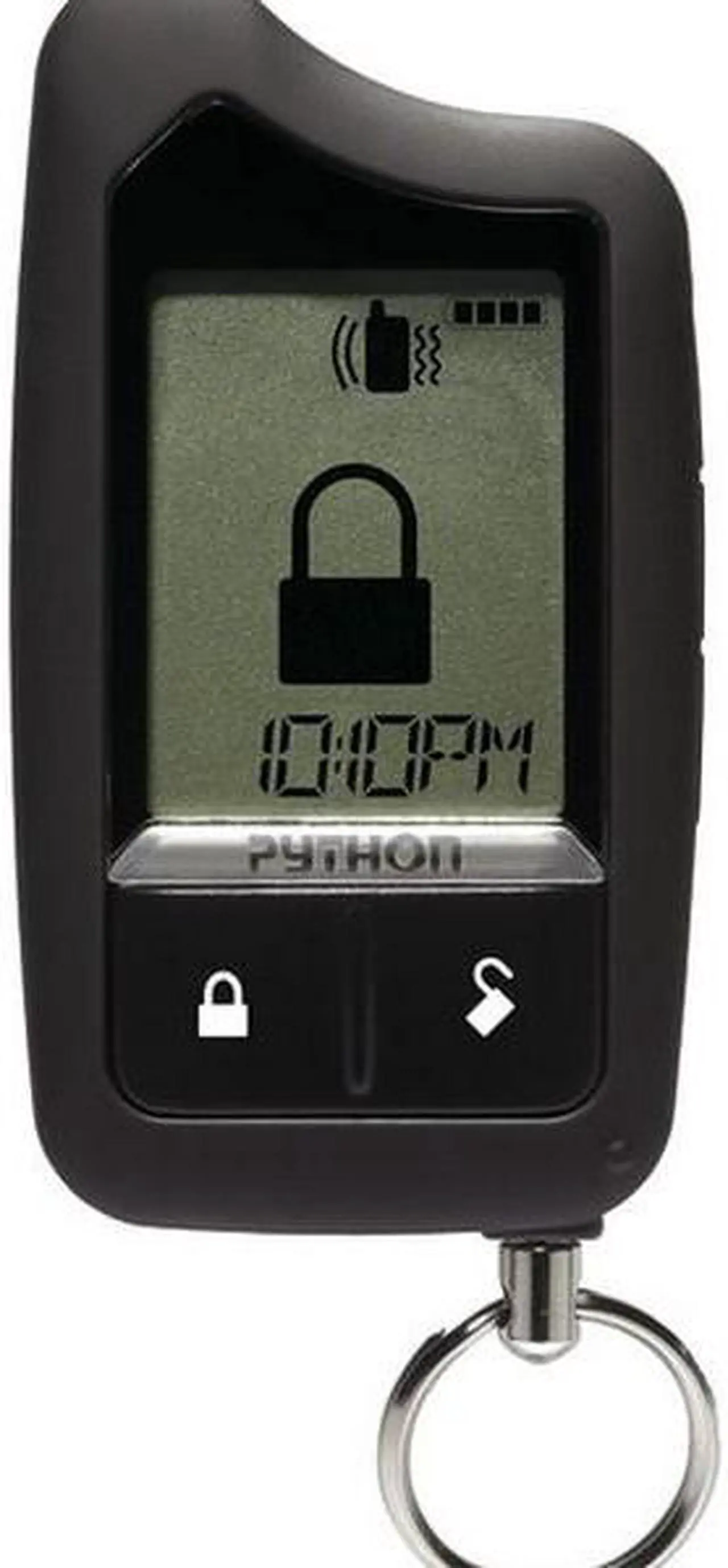 PYTHON 7754P Responder(TM) LC3 SST Remote - Newegg.com