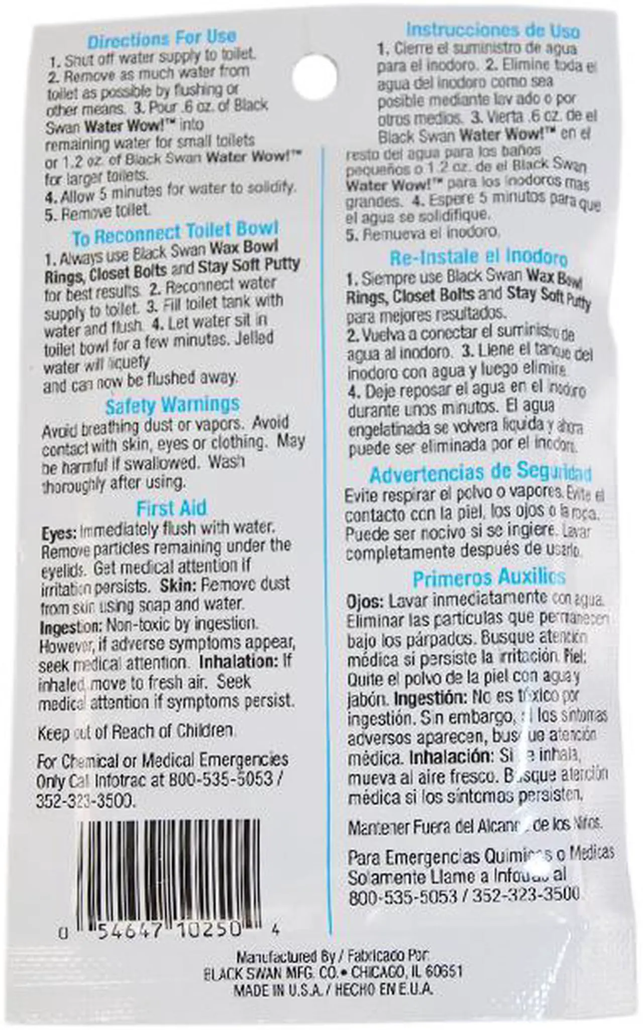 Black Swan 10250 (Like Oatey 31416 Liquilock Gel) .6 OZ Water Wow ...