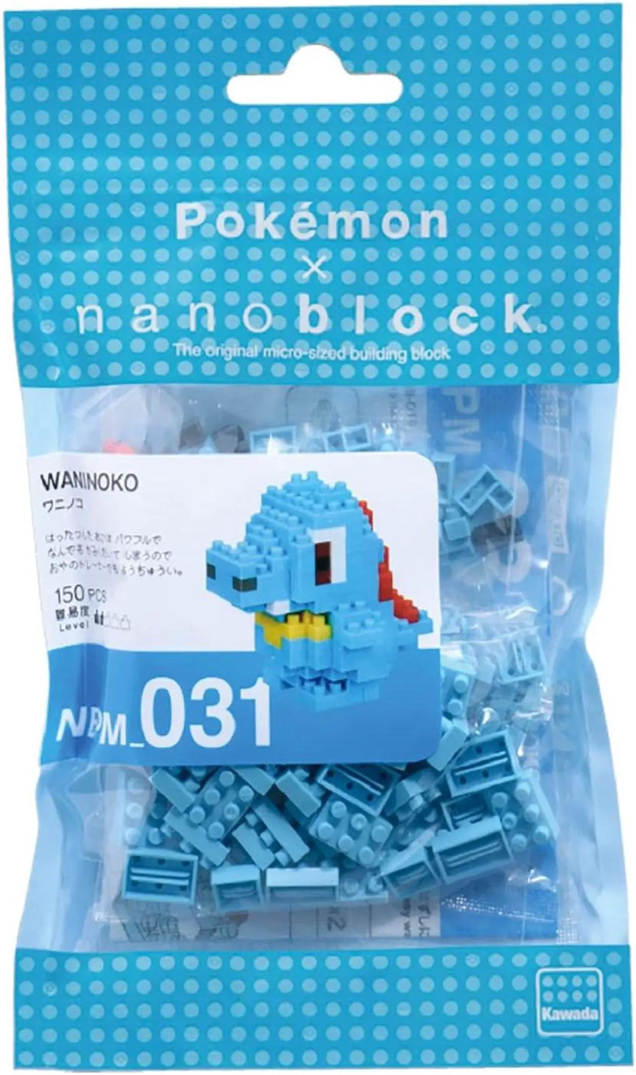 NanoBlock - Totodile Pokemon Series Building Kit - Newegg.com