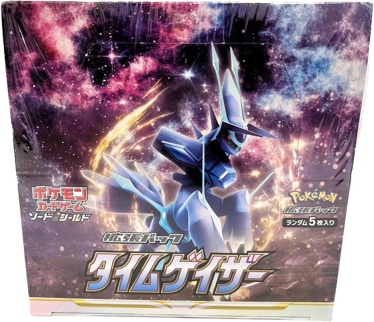 Pokemon Card Game Sword & Shield Expansion Pack Time Gazer Box - Newegg.com