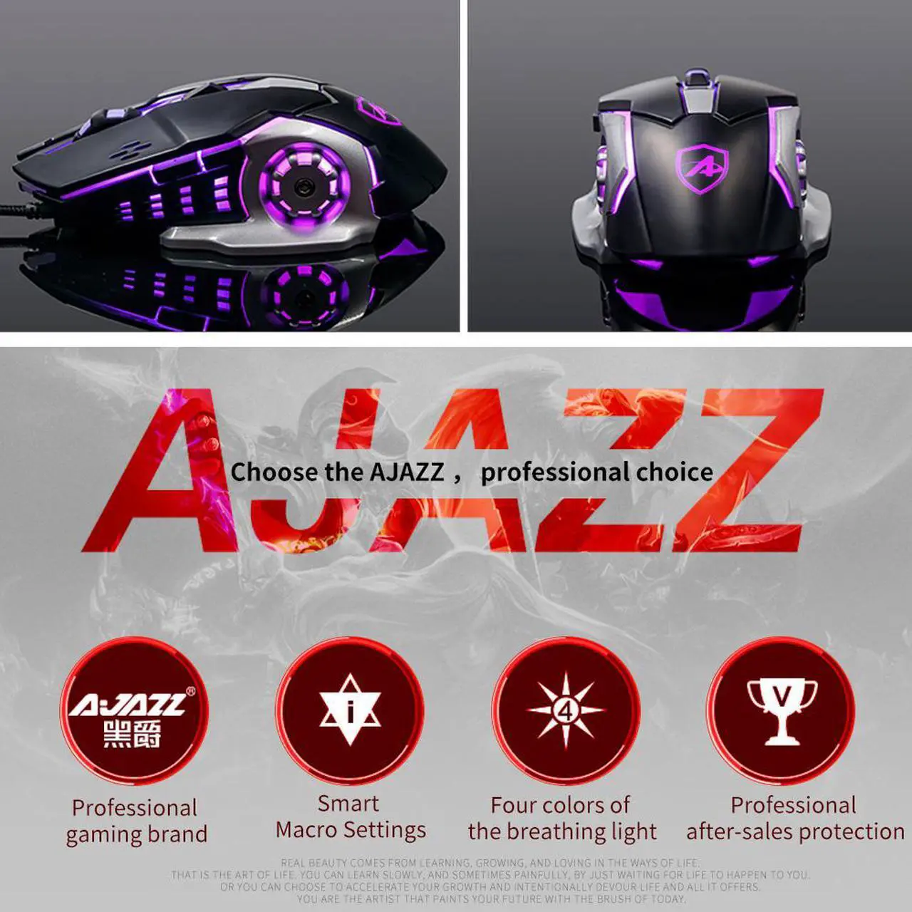 AJAZZ AJ-110 Gaming Laser Mouse USB Wired Mouse 4 Adjustable DPI Levels ...