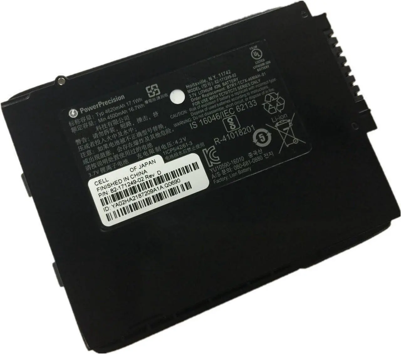 HWW New 3.7V 17.1Wh 4620mAh 82-171249-02 Battery Compatible with Symbol ...
