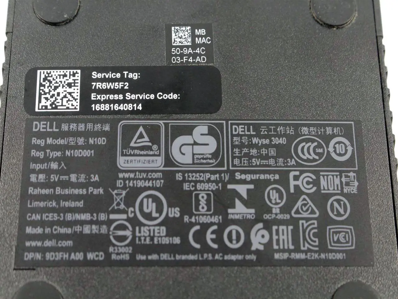 Dell Wyse N10D 3040 Thin Client Intel Atom x5-Z8350 1.44 GHz 2GB DDR3L ...