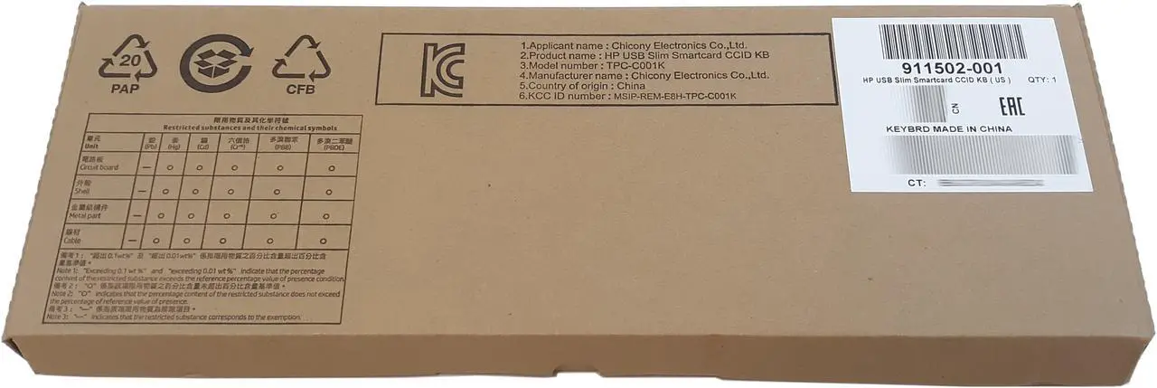 HP USB Slim Smartcard TPC-C001K CCID Keyboard Black 911502-001 911725 ...
