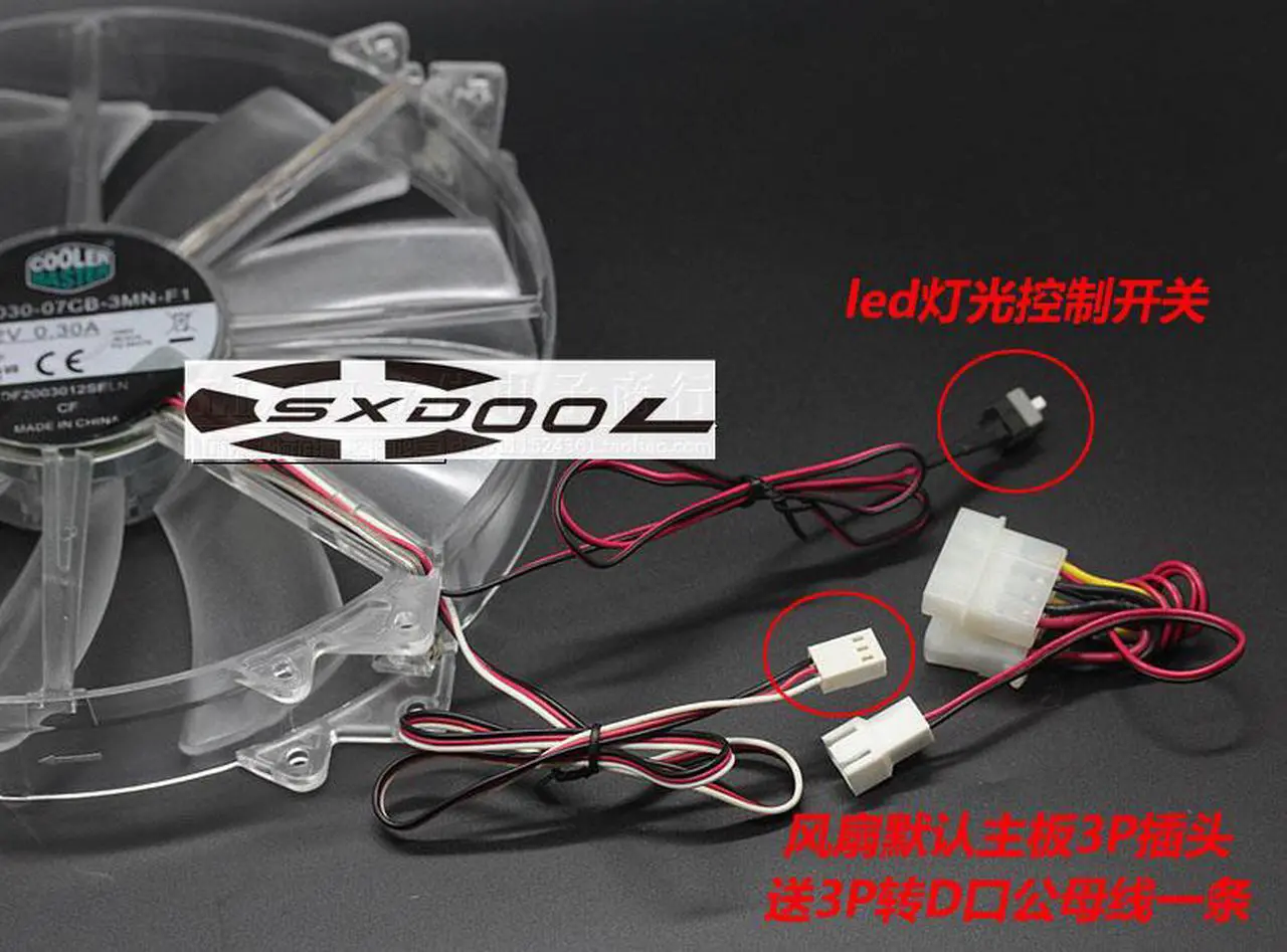 NEW original Cooler Master 200*30mm 20CM A20030-07CB-3MN-F1 12V 0.3A ...