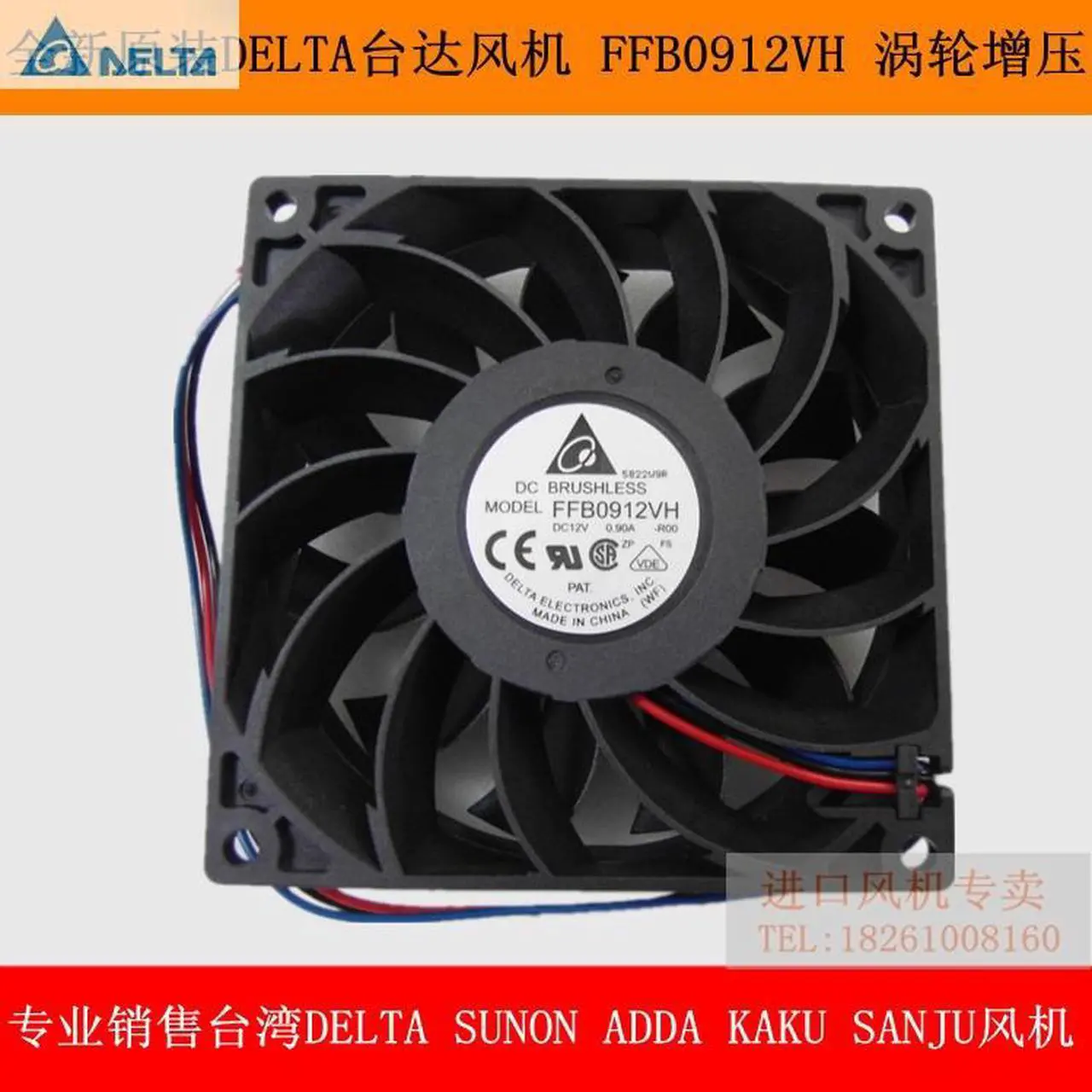 Delta Blowers FFB0912VH 9225 12V 0.9A powerful axial cooling fan ...