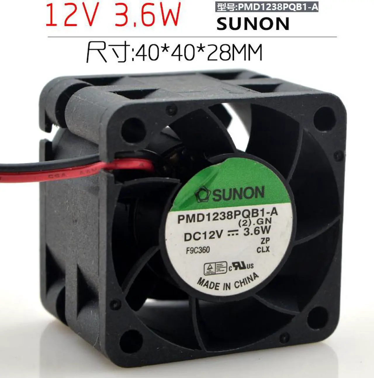 SUNON Establishes 4CM 4028 Double Ball 1U Server Fan 3.6W PMD1238PQB1-A ...