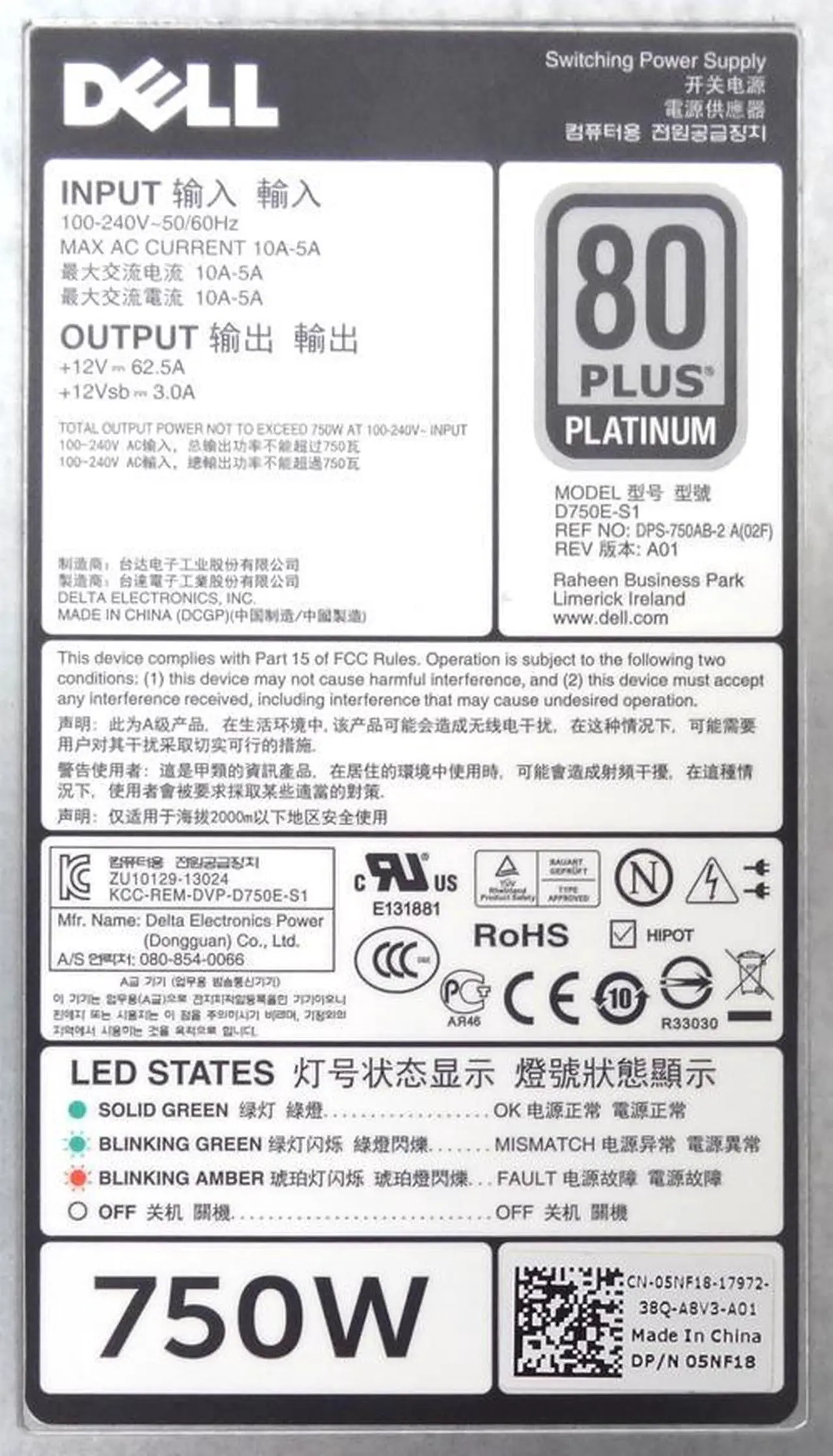 Refurbished: 5NF18 PowerEdge T320 T420 T620 R520 R620 R720 R720xd R820 ...