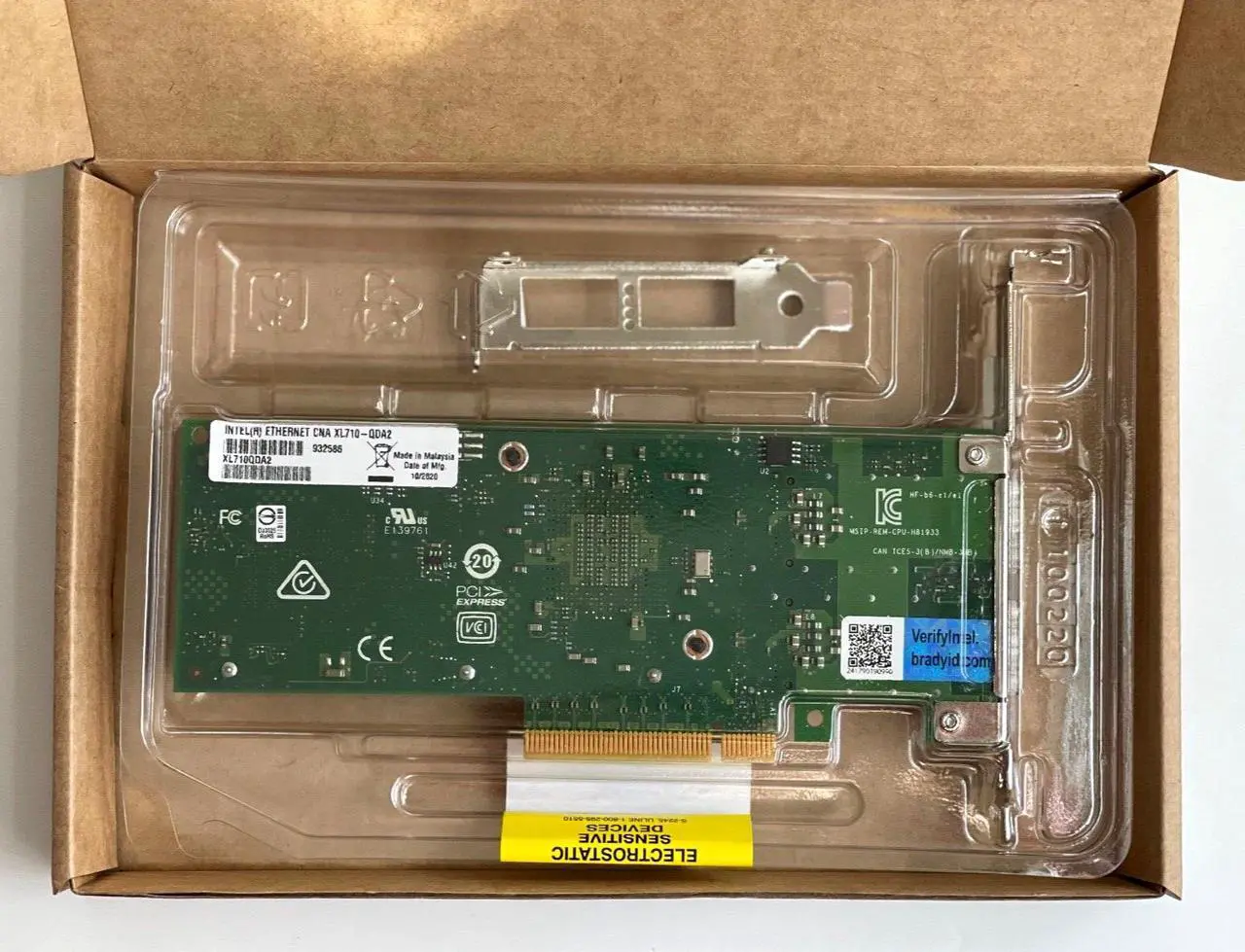 XL-710QDA2 YOTTAMARK!!! INTEL ETHERNET CNA 40GB ETHERNET ADAPTER DUAL ...