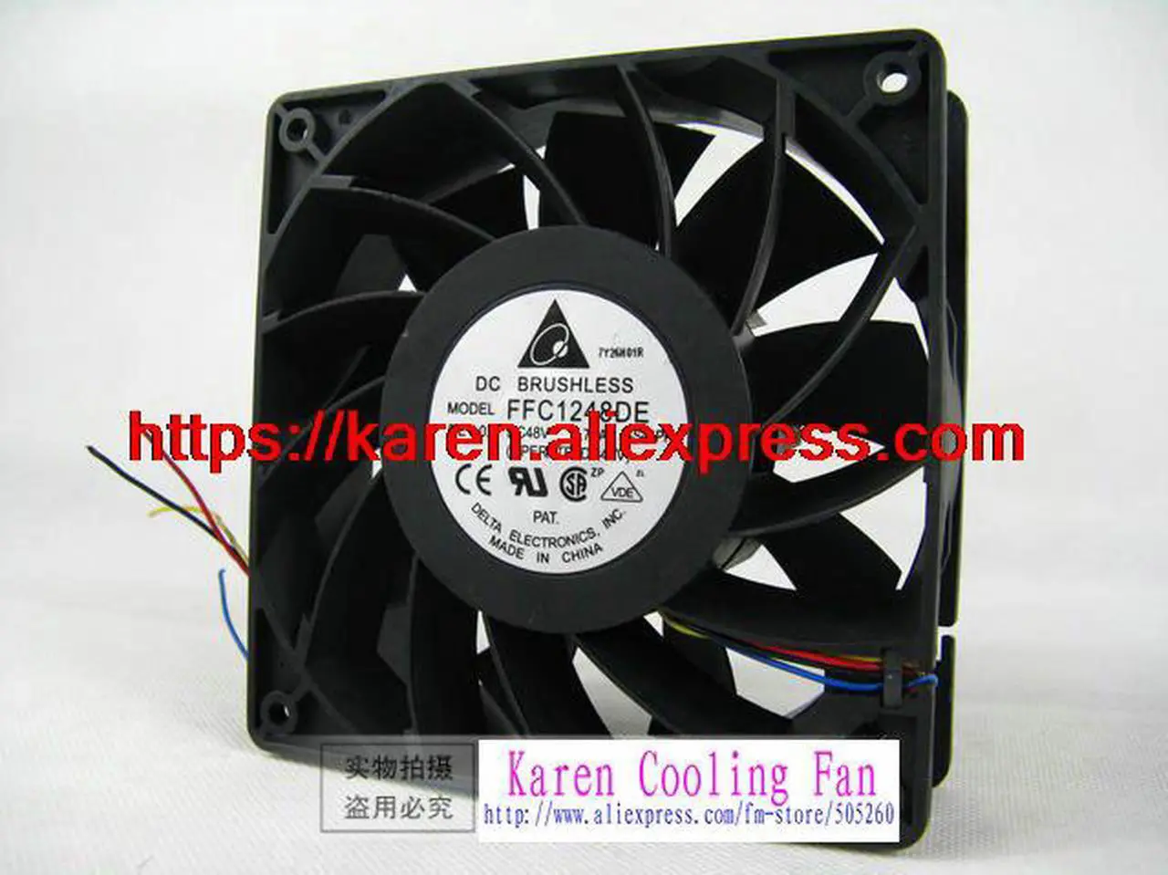 DELTA AFB1248HE -R00 12038 48V 0.18A 12CM Inverter Cooling Fan - Newegg.com