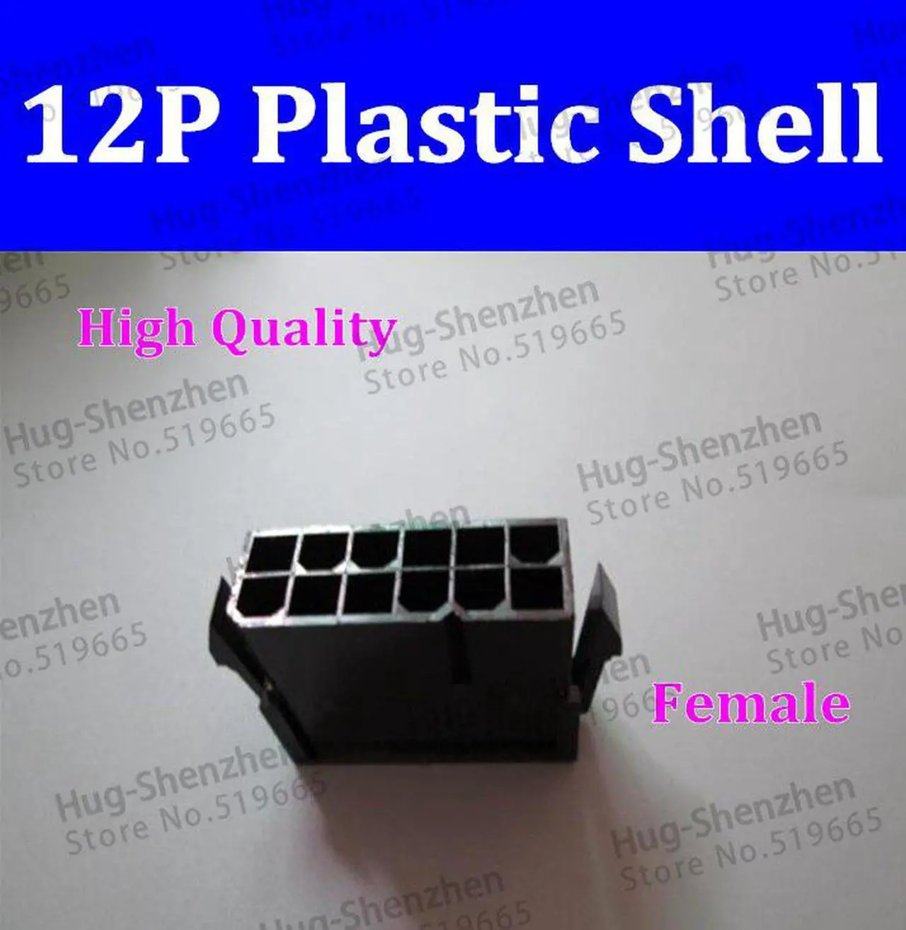 100PCS/LOT Black 5559 12Pin 2*6pin female for PC/computer CPU Power ...