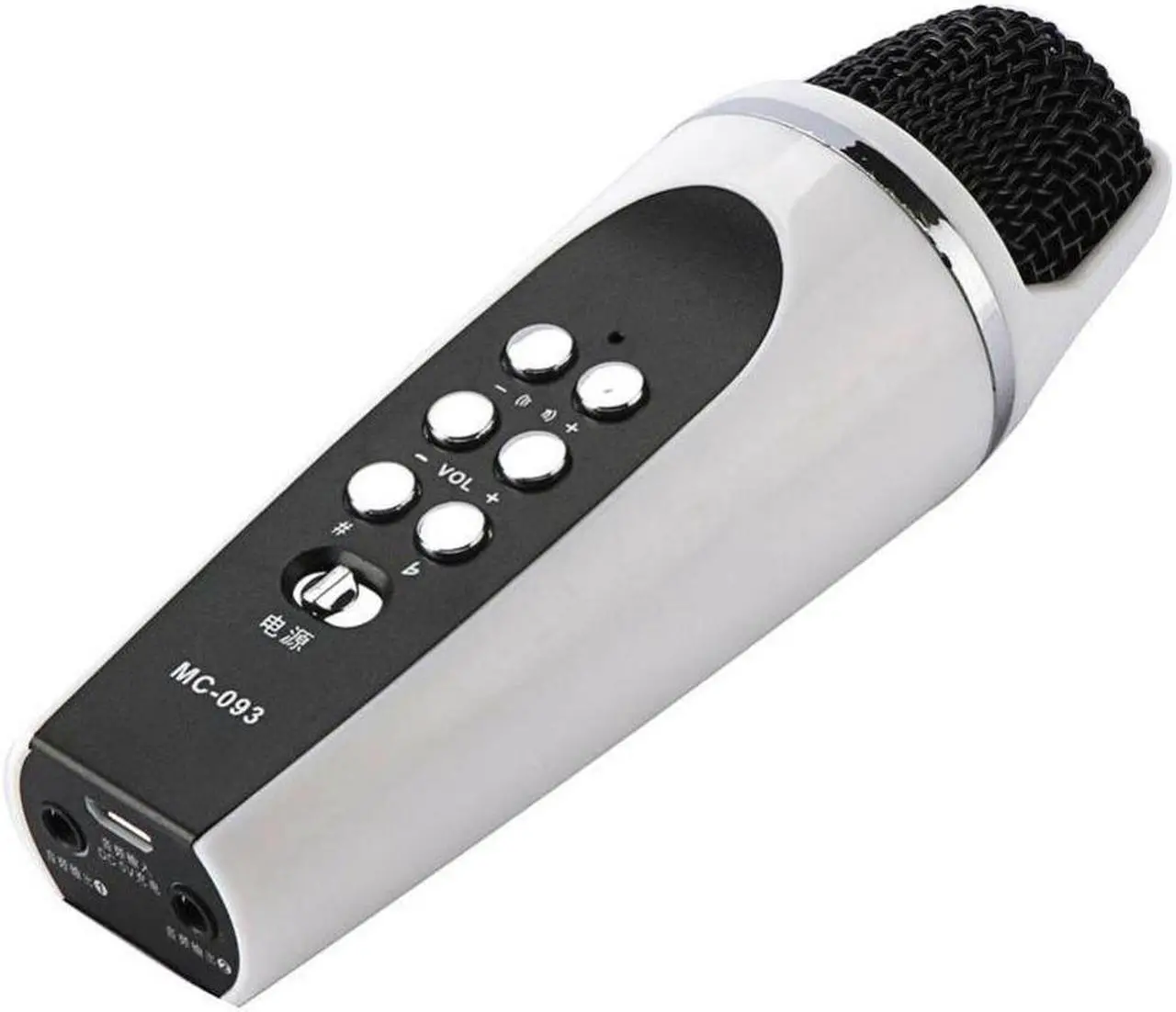 Voice Changing Microphone Mini Cellphone Smartphone 4 Modes PC Singing ...