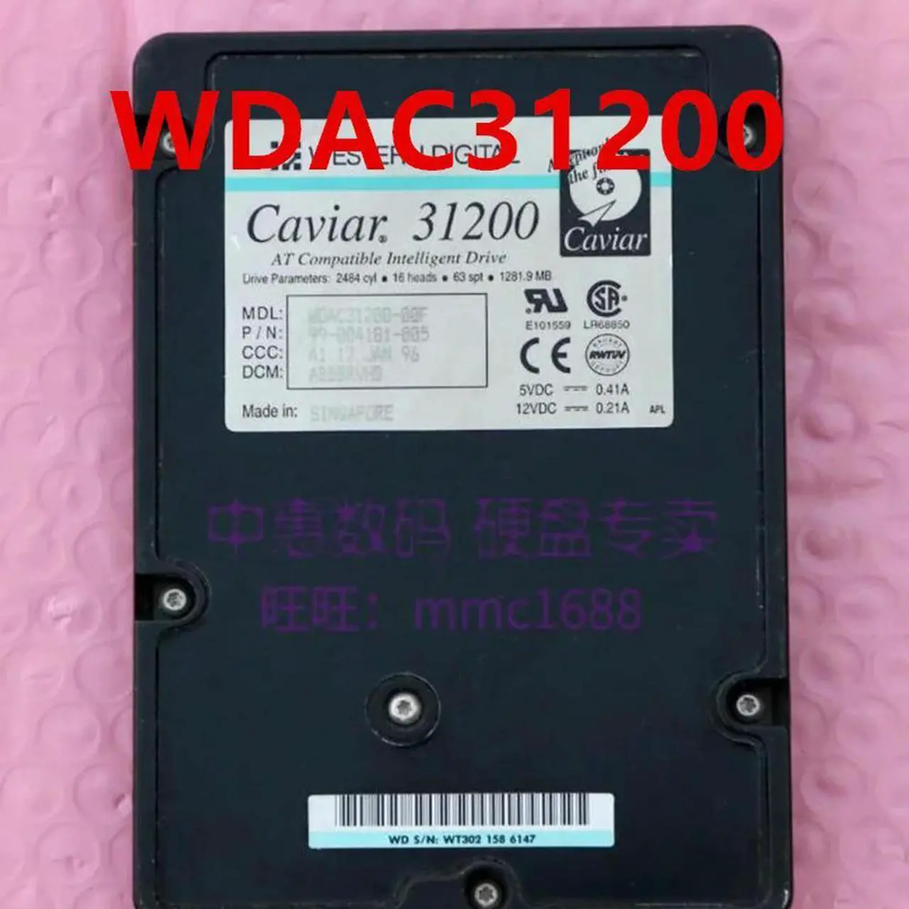 FOR Hard Disk For 31200 1.2GB 8.4GB IDE 3.5 5400RPM 2MB Desktop HDD For ...