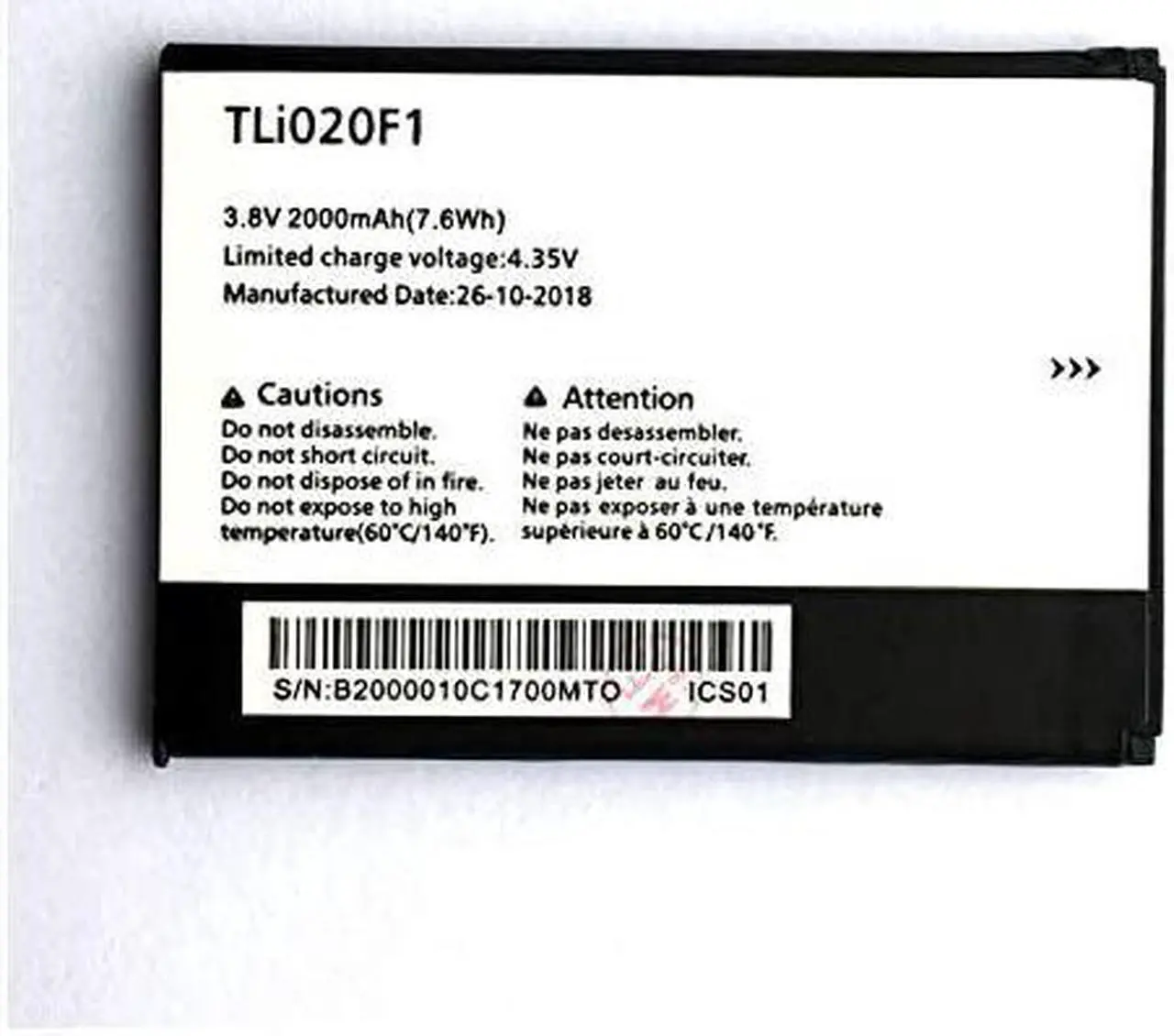 Alcatel One Touch Fierce 2 7040T Replacement Battery TLi020F1 Free ...