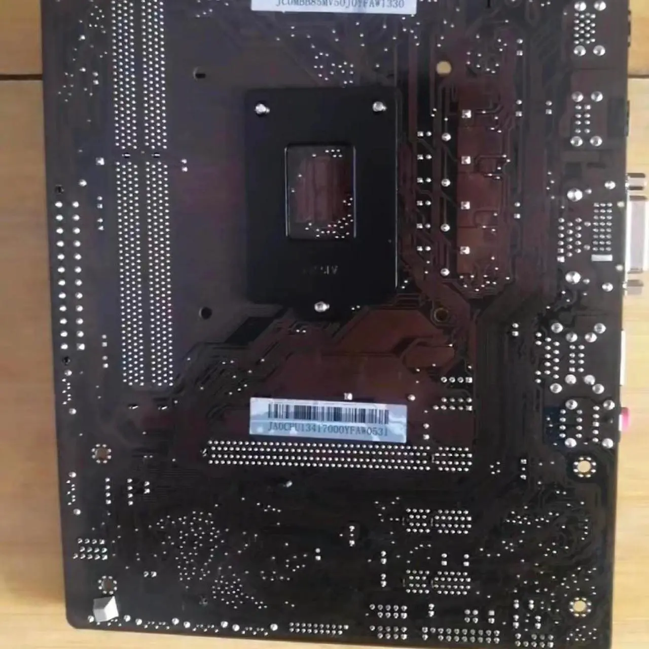 Refurbished: ASUS B85M-V PLUS LGA 1150 DDR3 16GB Micro ATX Motherboard ...