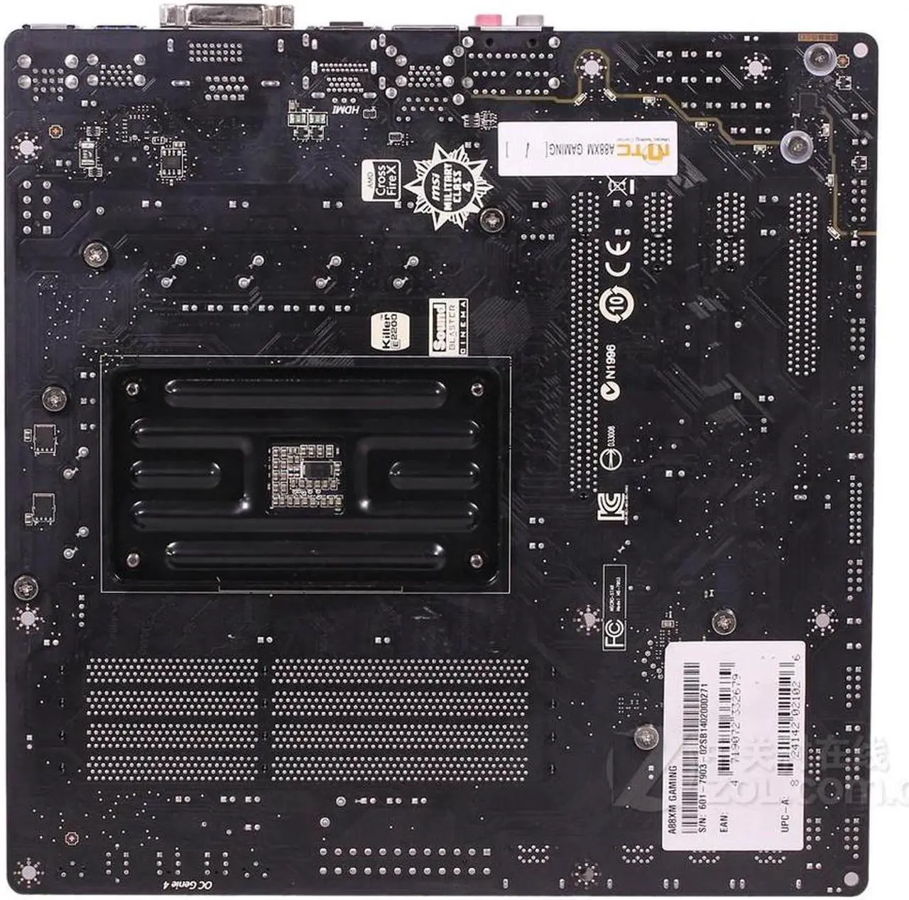Refurbished: MSI A88XM GAMING AMD A88X Socket FM2/FM2+ DDR3 32GB Micro ATX Motherboard - Newegg.com