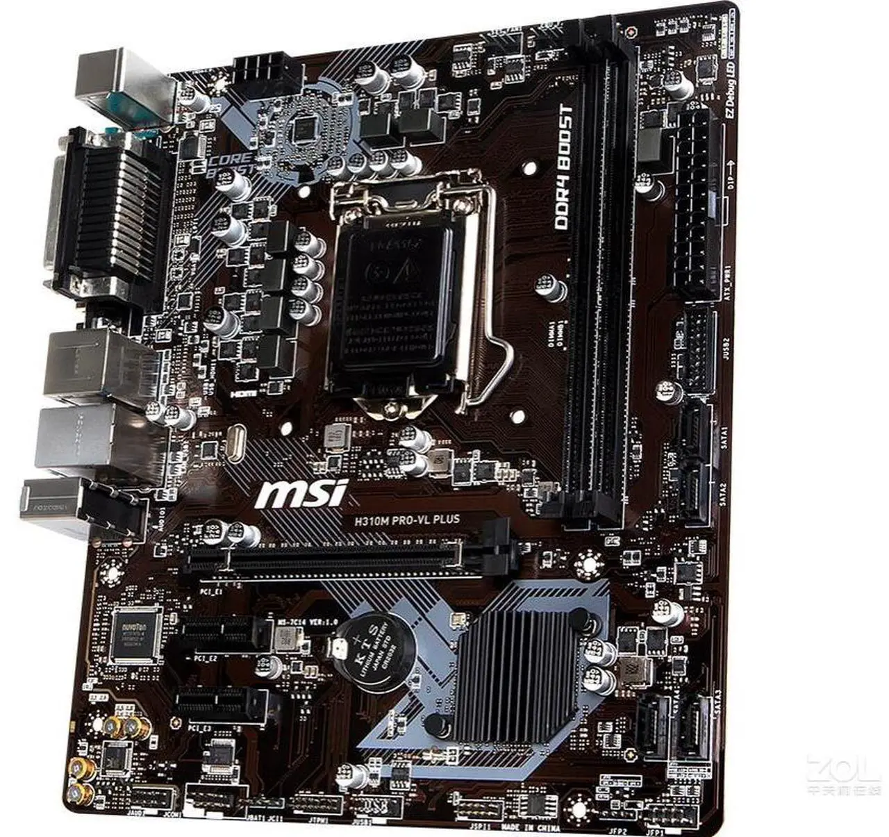 Refurbished: MSI H310M PRO-VL PLUS Intel H310 LGA 1151 DDR4 32GB Micro ...
