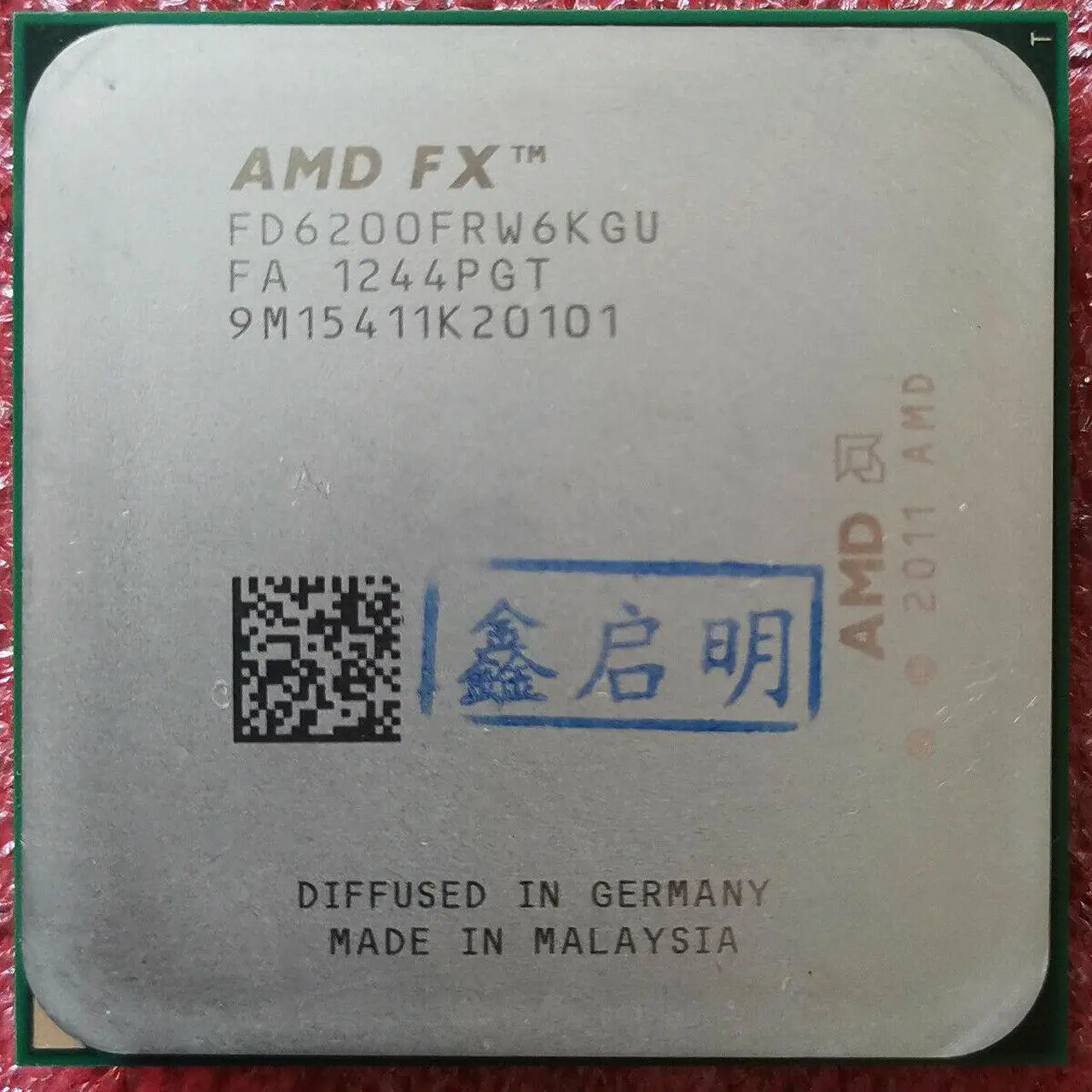 AMD FX-6200 - FX-Series Zambezi 6-Core 3.8GHz (4.1GHz Turbo) Socket AM3+ 125W Desktop Processor ...
