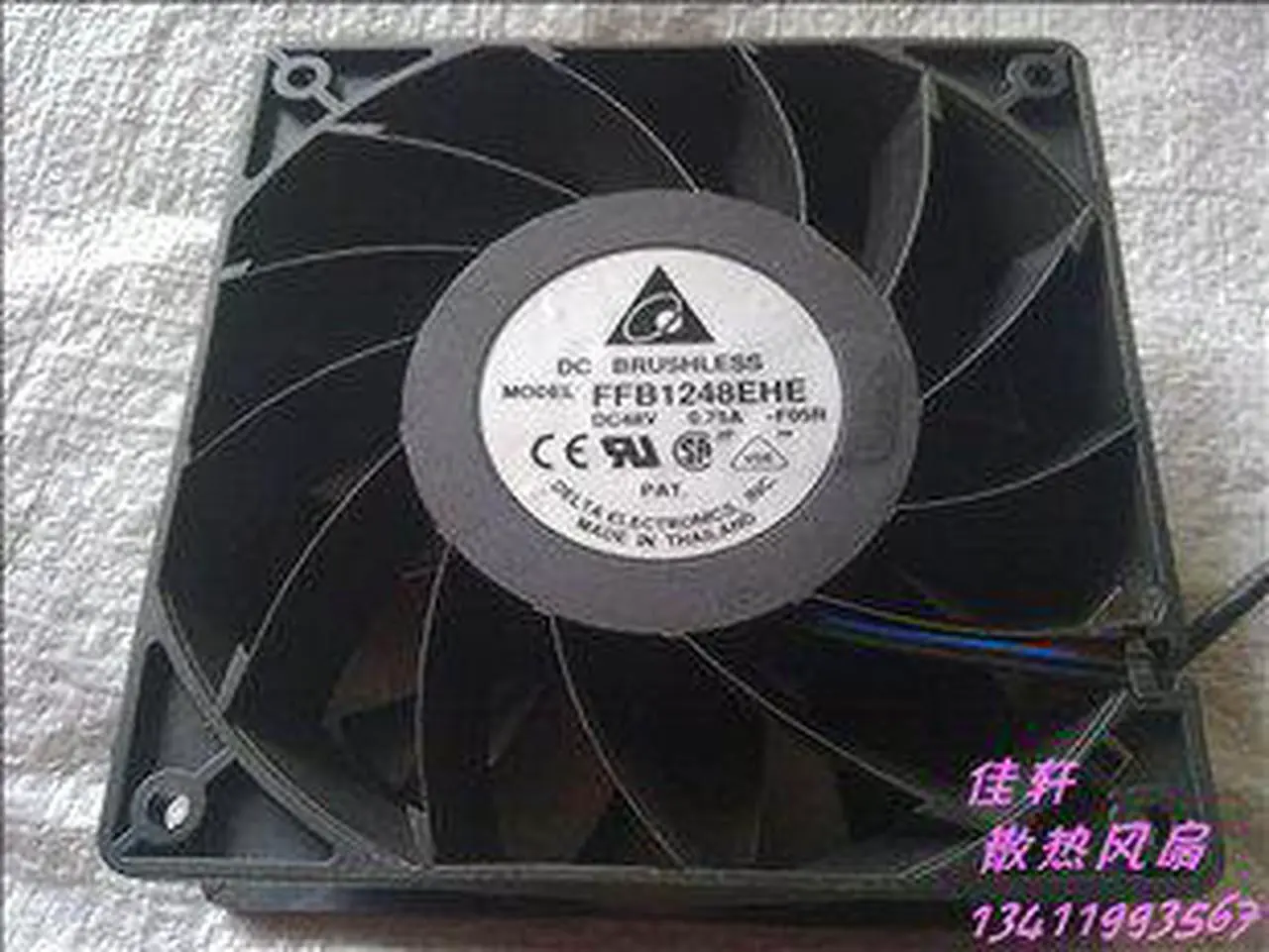 For Delta 12CM Cooling fan 12038 48V 0.75A FFB1248EHEThree-wire Quality Assurance Cooling Fan ...