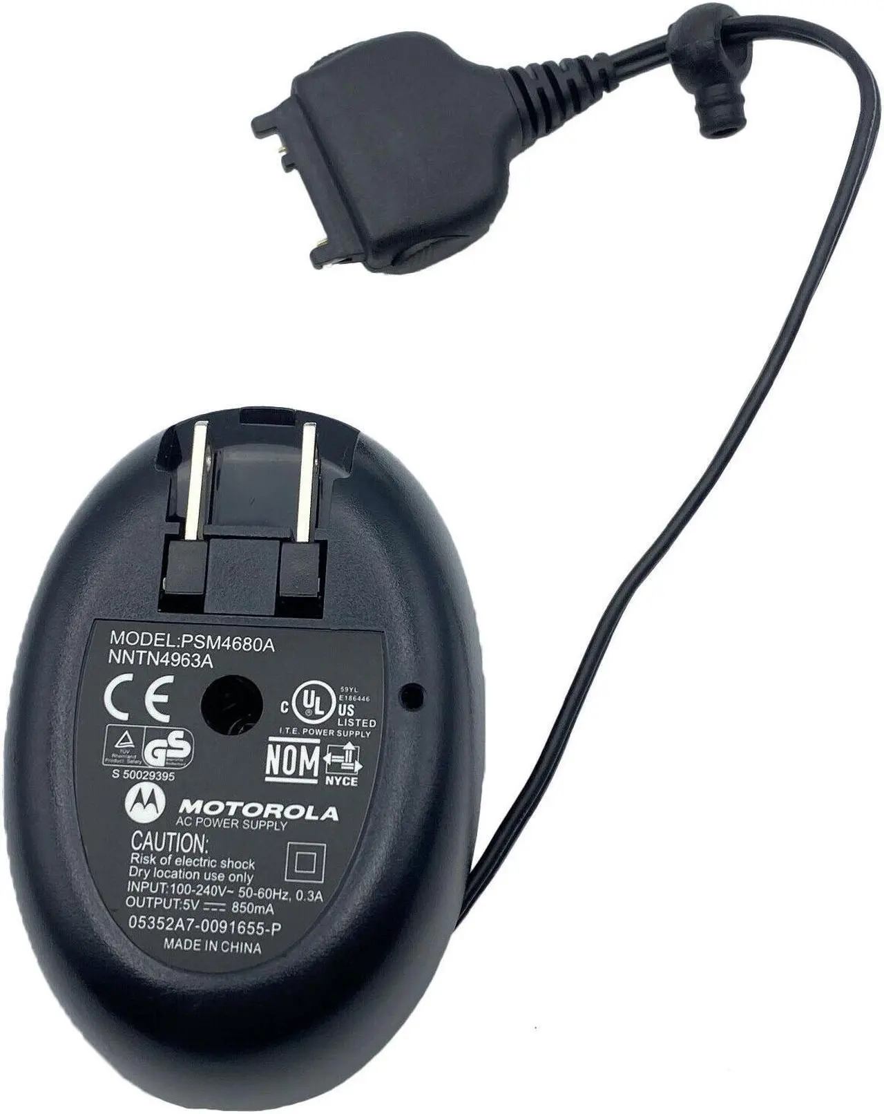 New Genuine Motorola PSM4680A AC Wall Power Supply Adapter Charger 5V ...