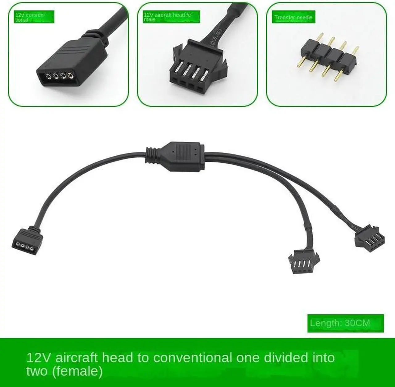 1pcs Motherboard 12V 4Pin RGB / 5V 3Pin ARGB to SM JST Female Male ...