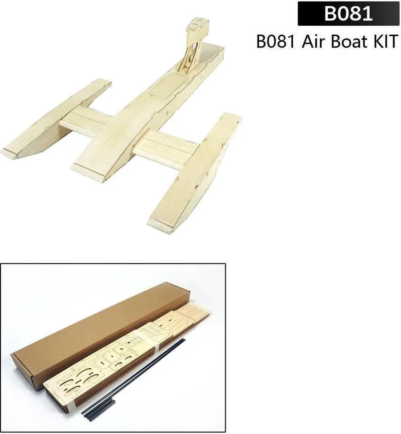 Wood Electric 25"(626mm) RC Airboat Air Boat Speed Racing Boat Radio ...