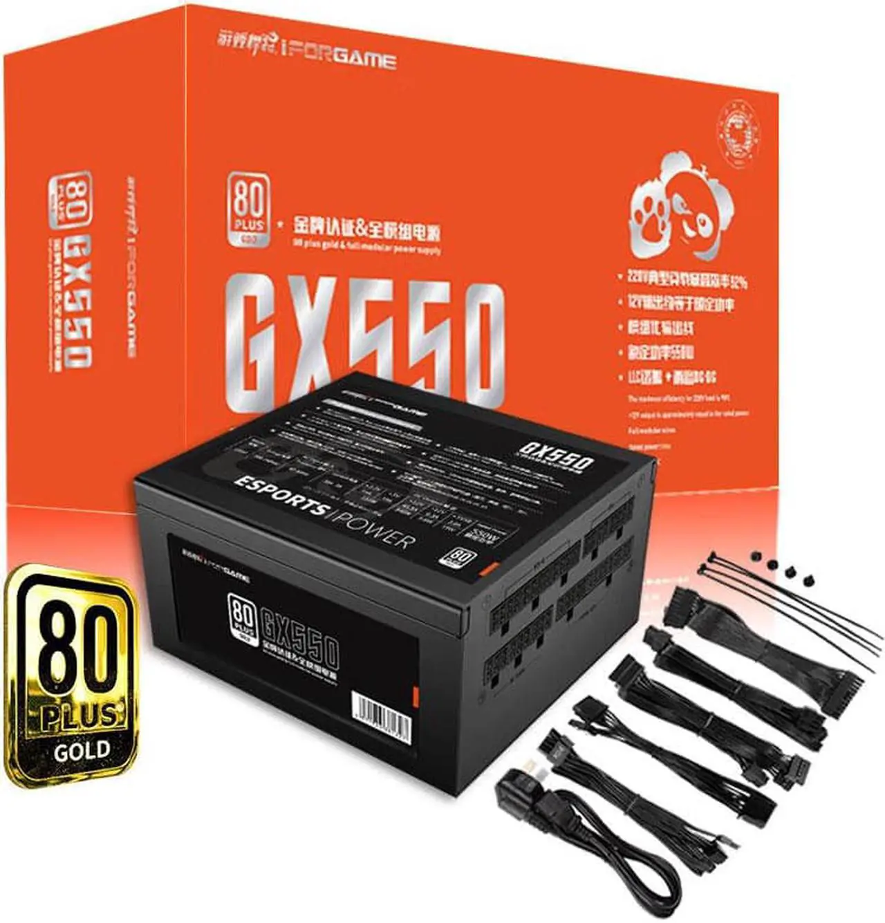 IFORGAME Panda GX550 550W Full Modular Power Supply, 80 PLUS GOLD Certified,Single +12V Rail ...