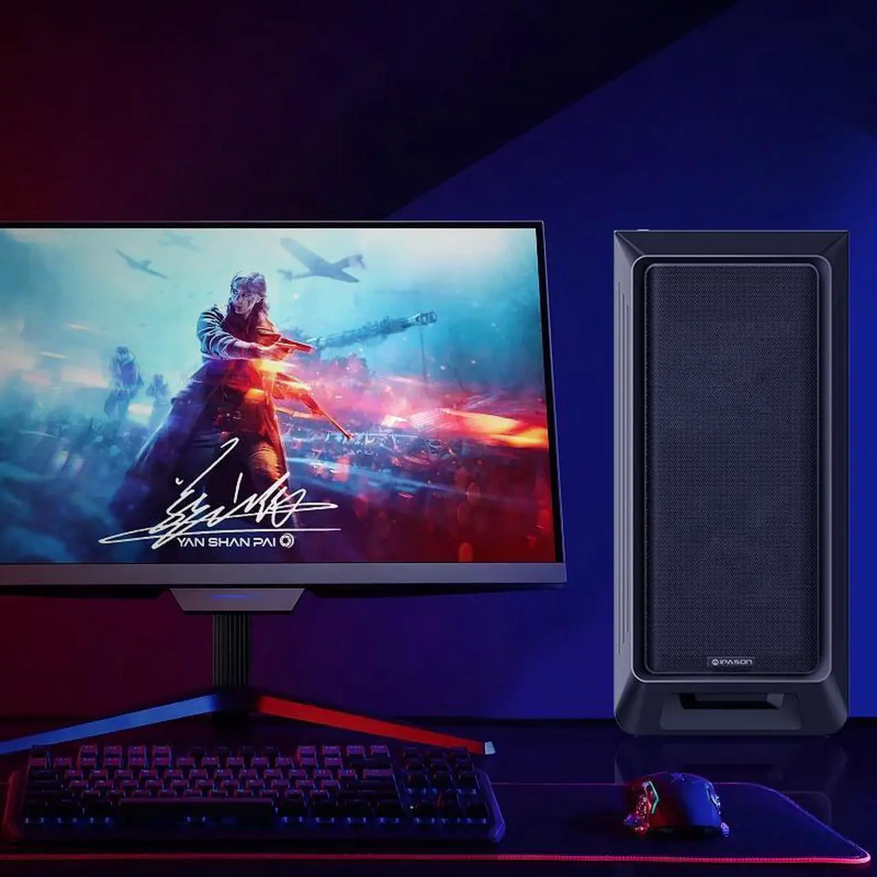 IPASON - Gaming Desktop -Intel 12th i5 12450H (8 Core up to 4.4 GHz ) - GeForce RTX 4060Ti - 1TB ...